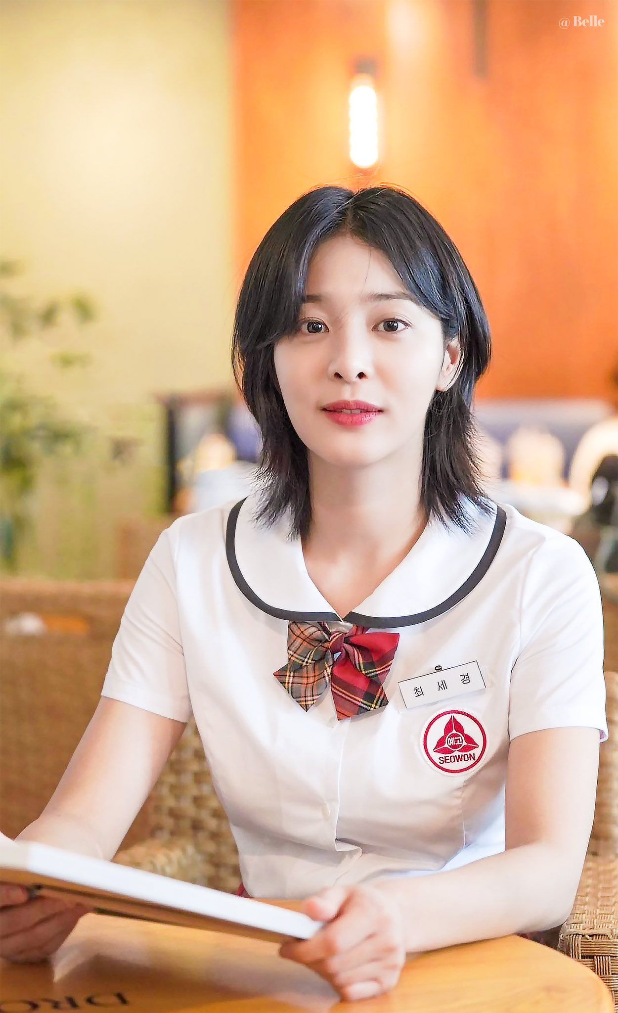 Seorina Wallpapers - Wallpaper Cave