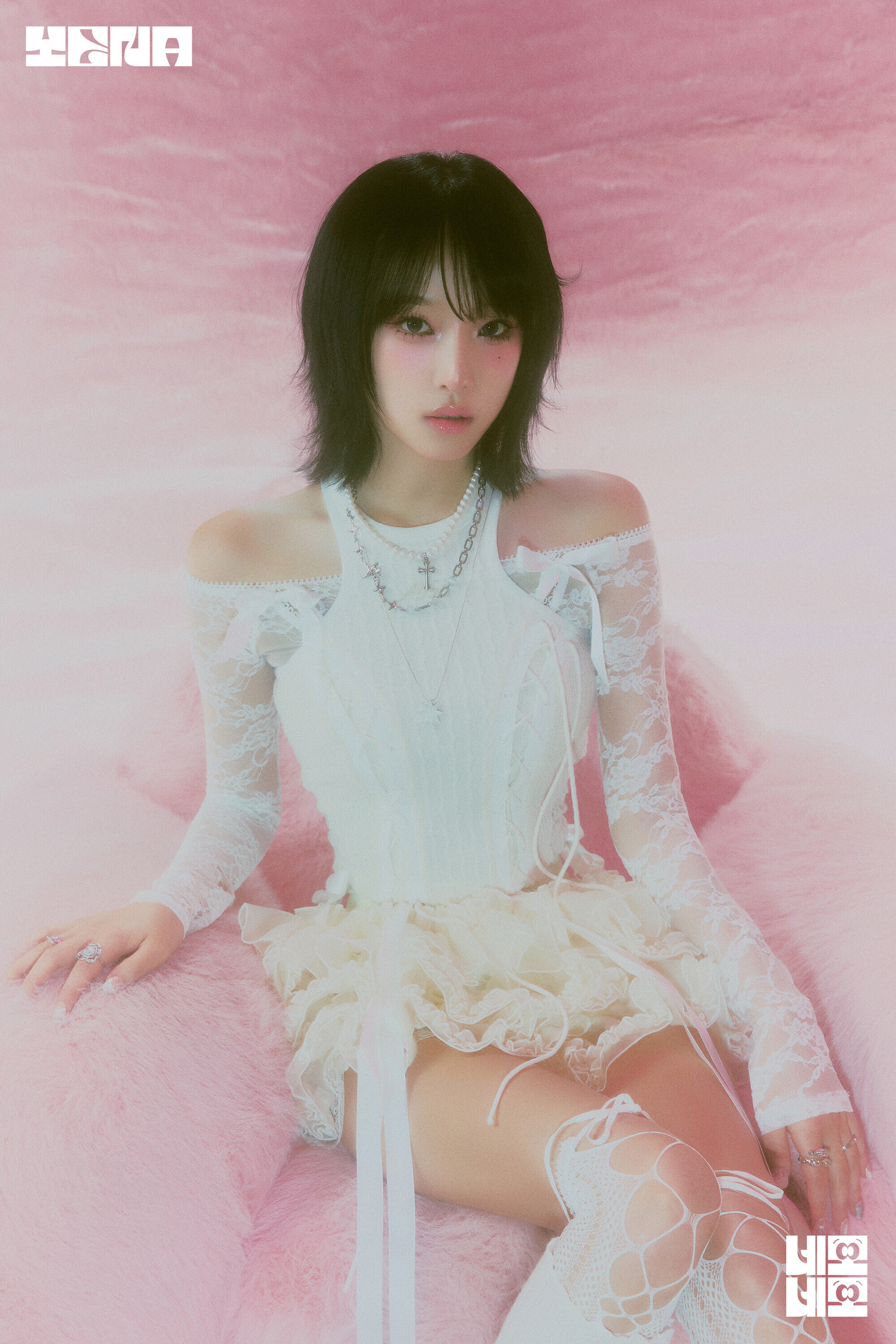 NEMONEMO Yena Wallpapers - Wallpaper Cave