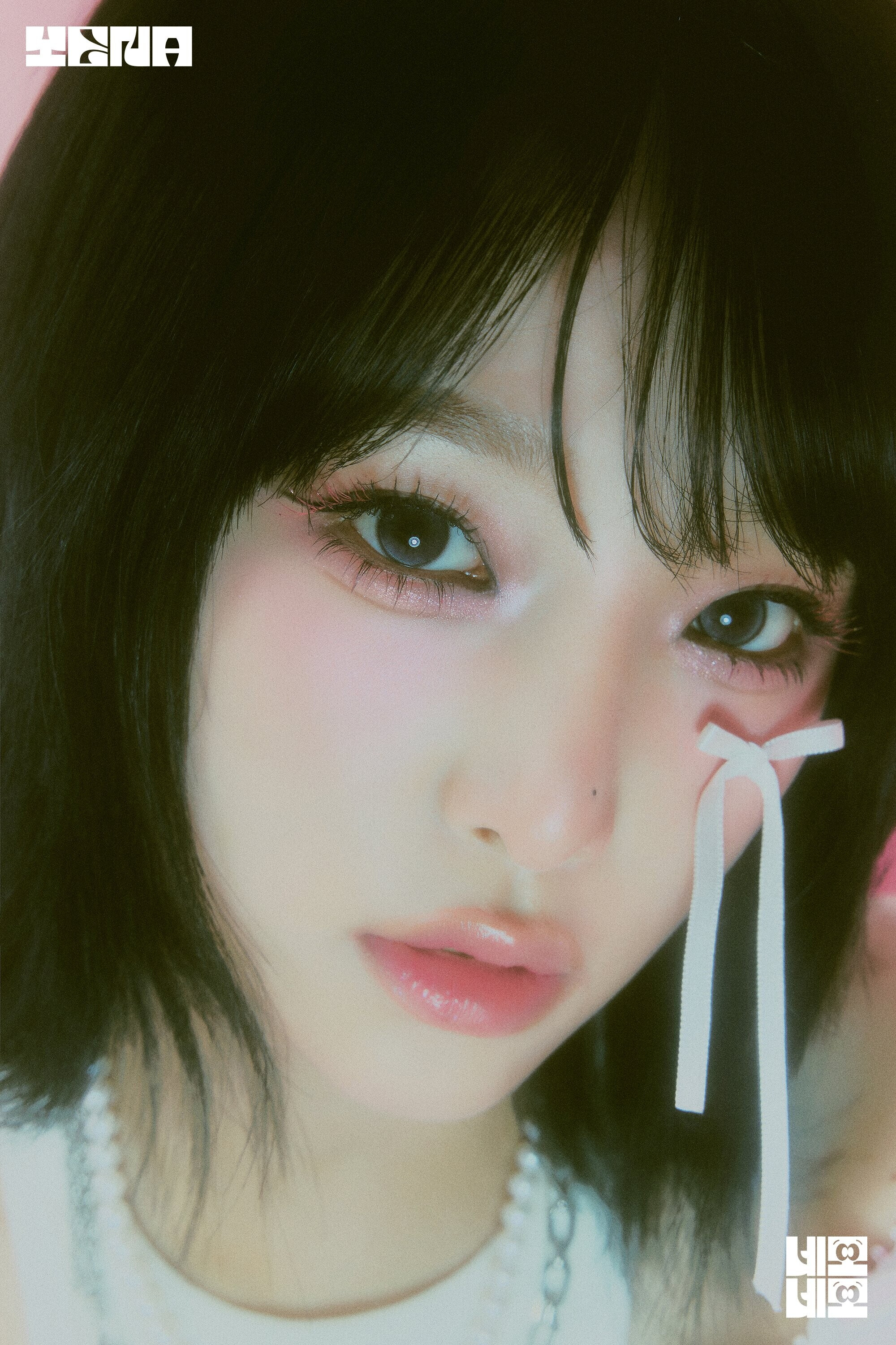 NEMONEMO Yena Wallpapers - Wallpaper Cave