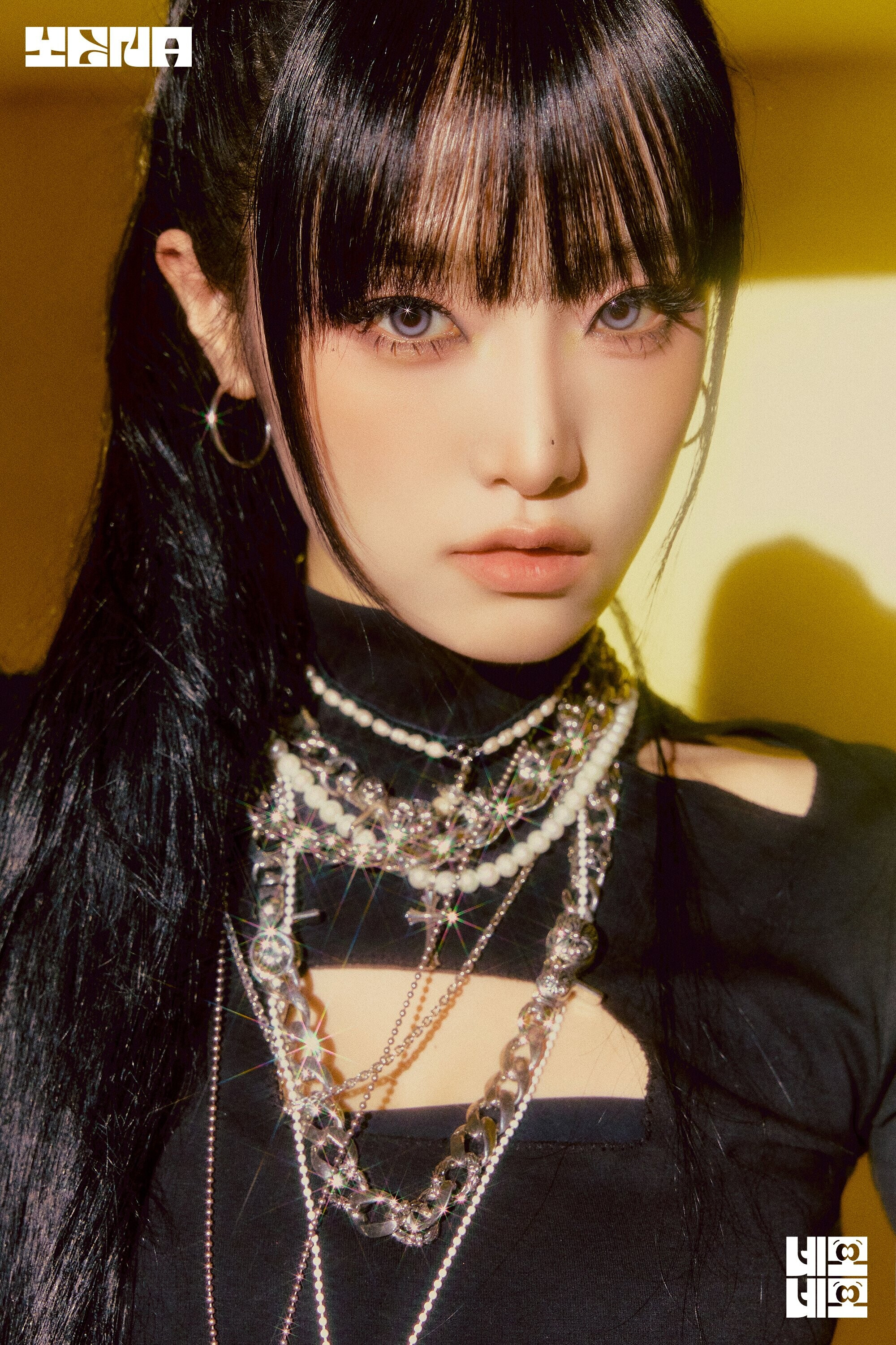 NEMONEMO Yena Wallpapers - Wallpaper Cave