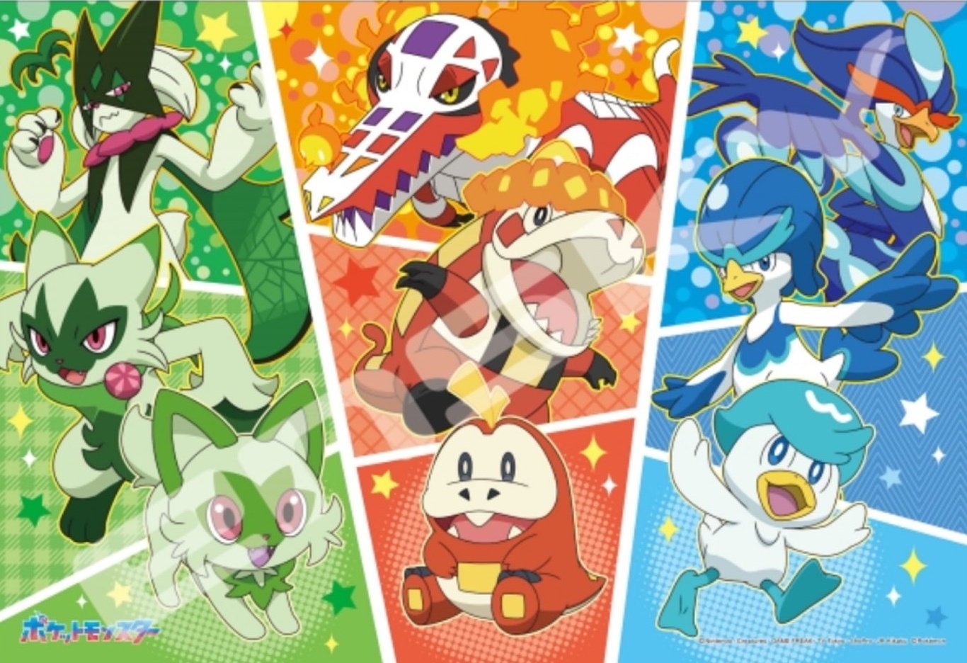 Pokémon Paldea Wallpapers - Wallpaper Cave