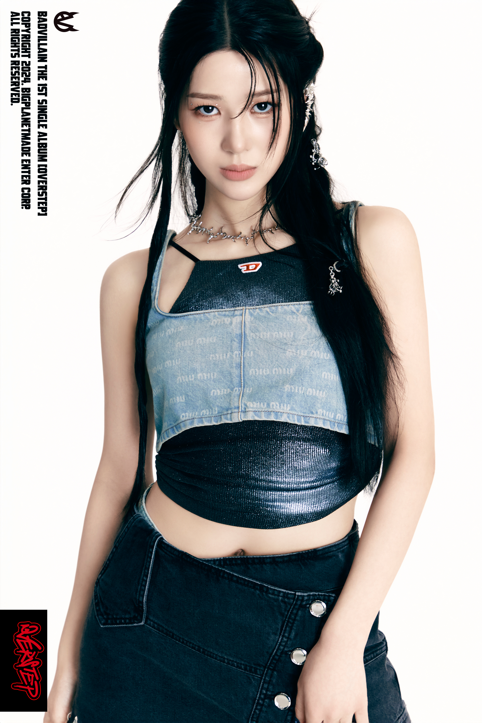 Badvillain Wallpapers - Wallpaper Cave