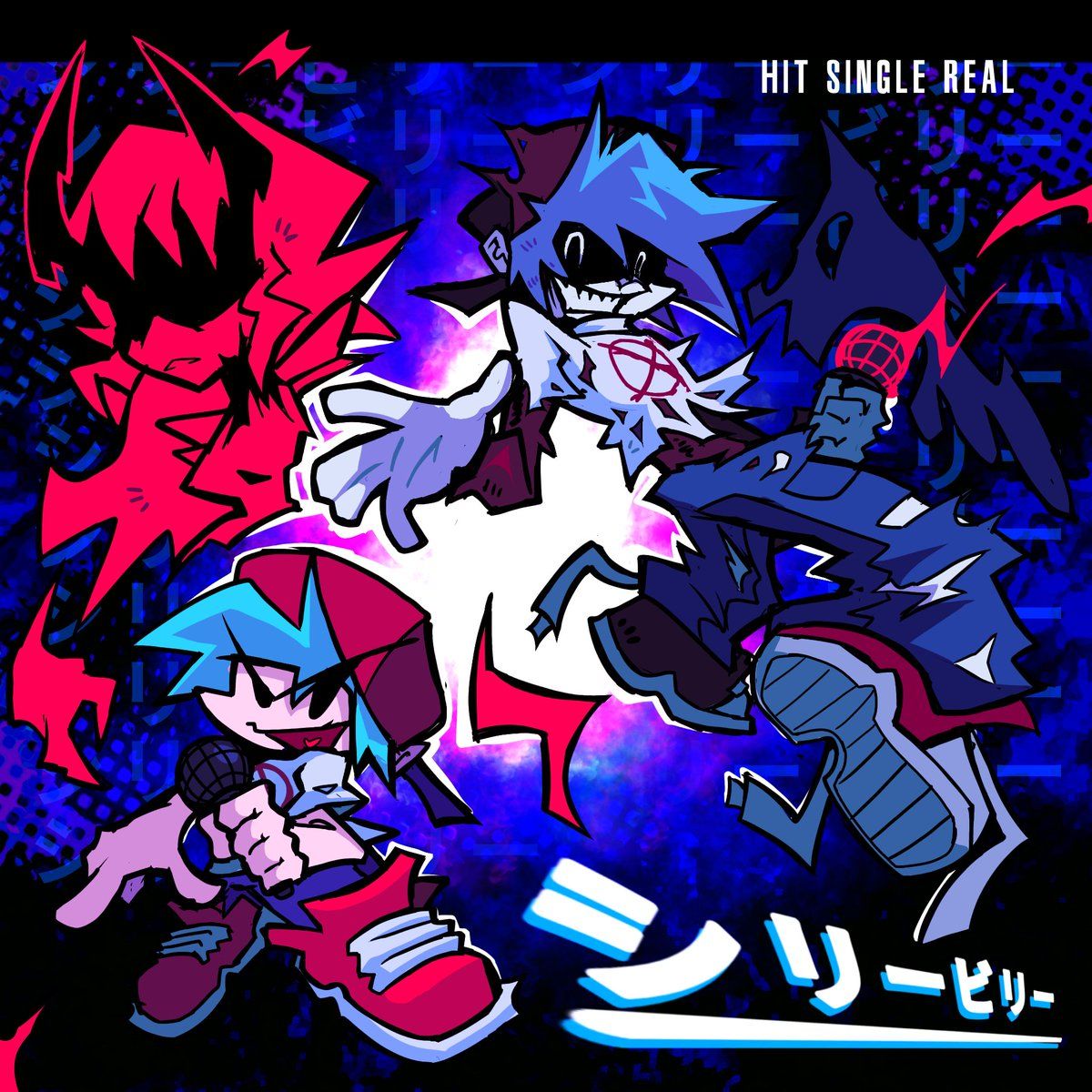 Silly Billy FNF Wallpapers - Wallpaper Cave