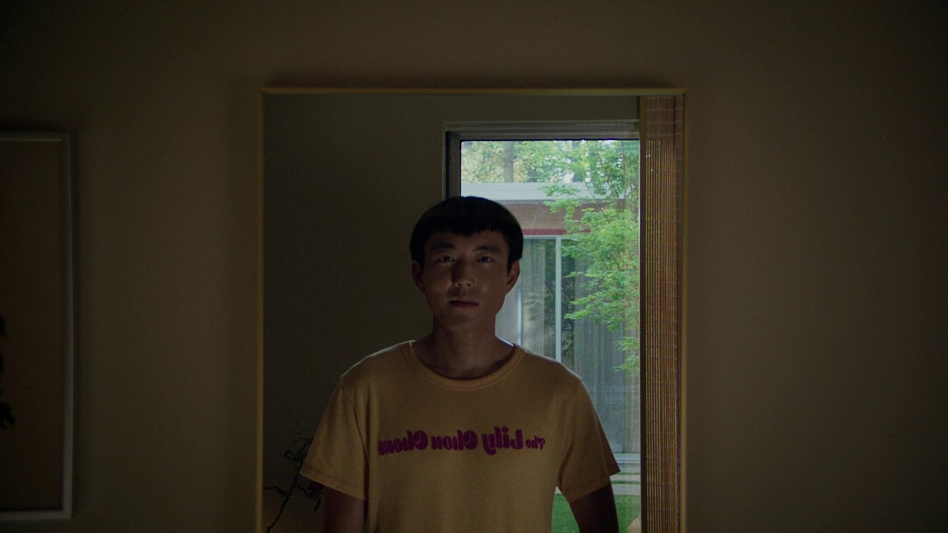 After Yang Wallpapers - Wallpaper Cave