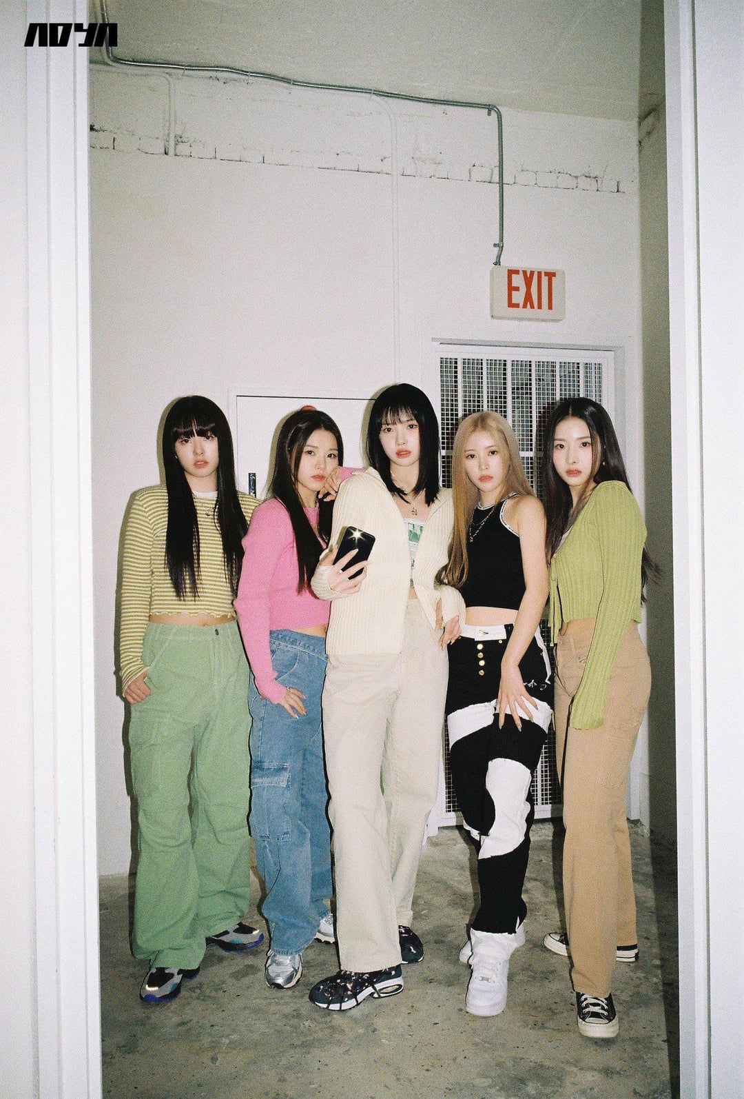 ADYA Kpop Wallpapers - Wallpaper Cave