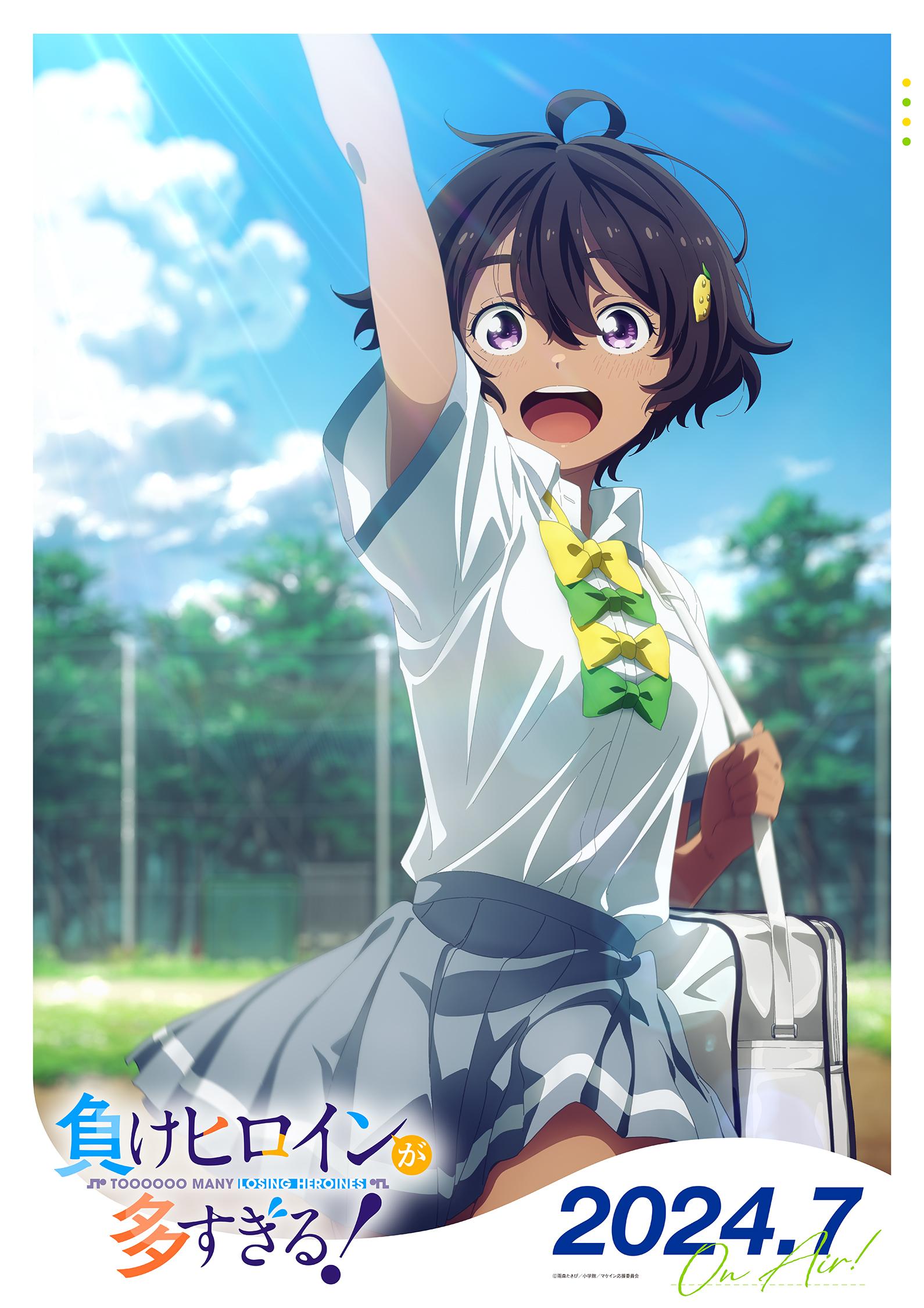 Makeine: Too Many Losing Heroines! Wallpapers - Wallpaper Cave