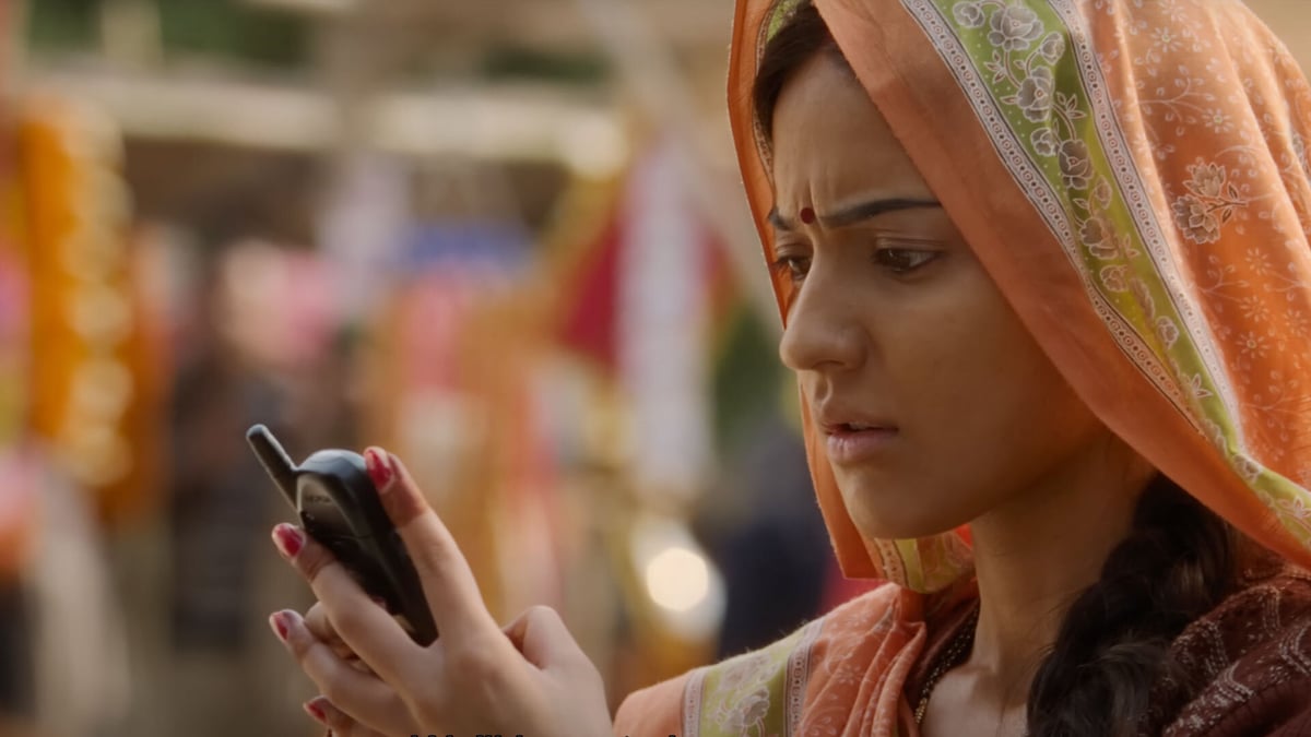 Laapataa Ladies Wallpapers - Wallpaper Cave