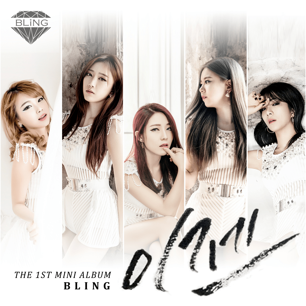 Bling Bling Kpop Wallpapers - Wallpaper Cave