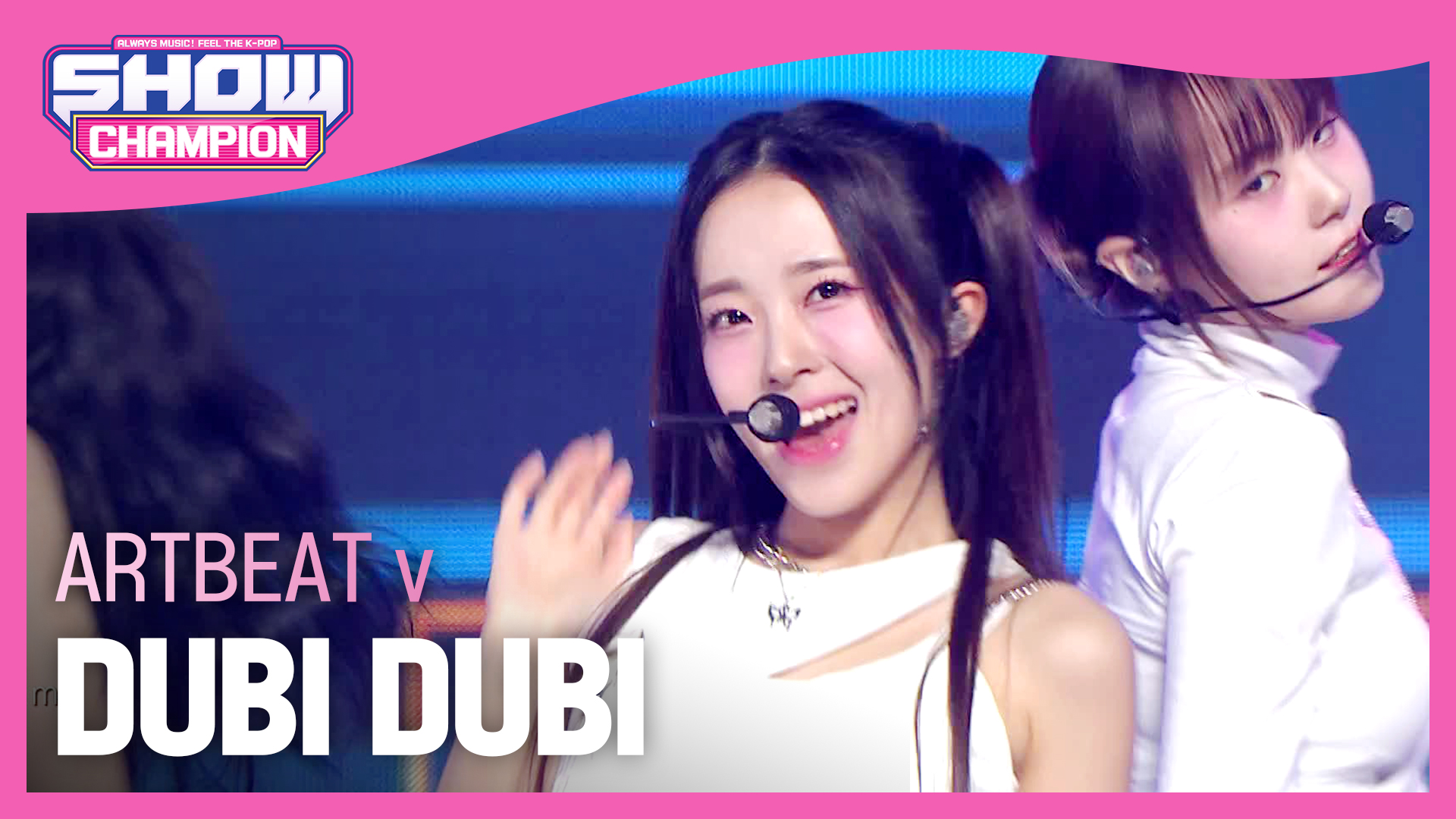 ARTBEAT V Wallpapers - Wallpaper Cave