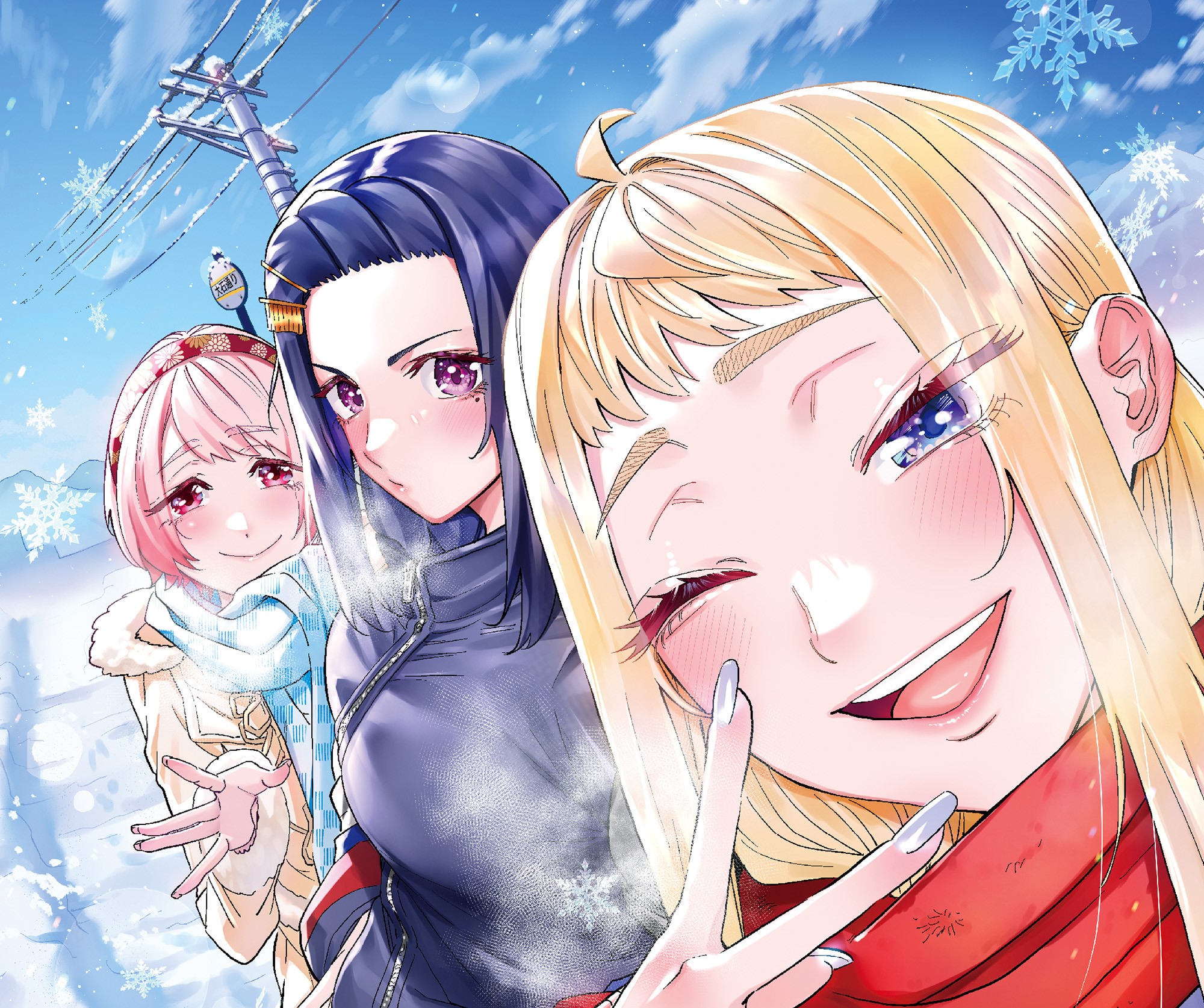 Gyaru Desktop Wallpapers - Wallpaper Cave