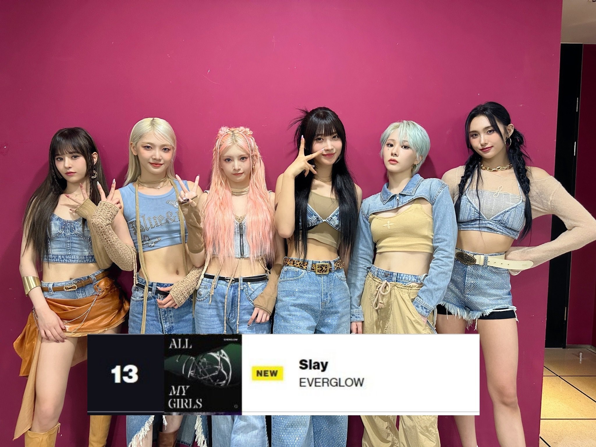 Slay EVERGLOW Wallpapers - Wallpaper Cave