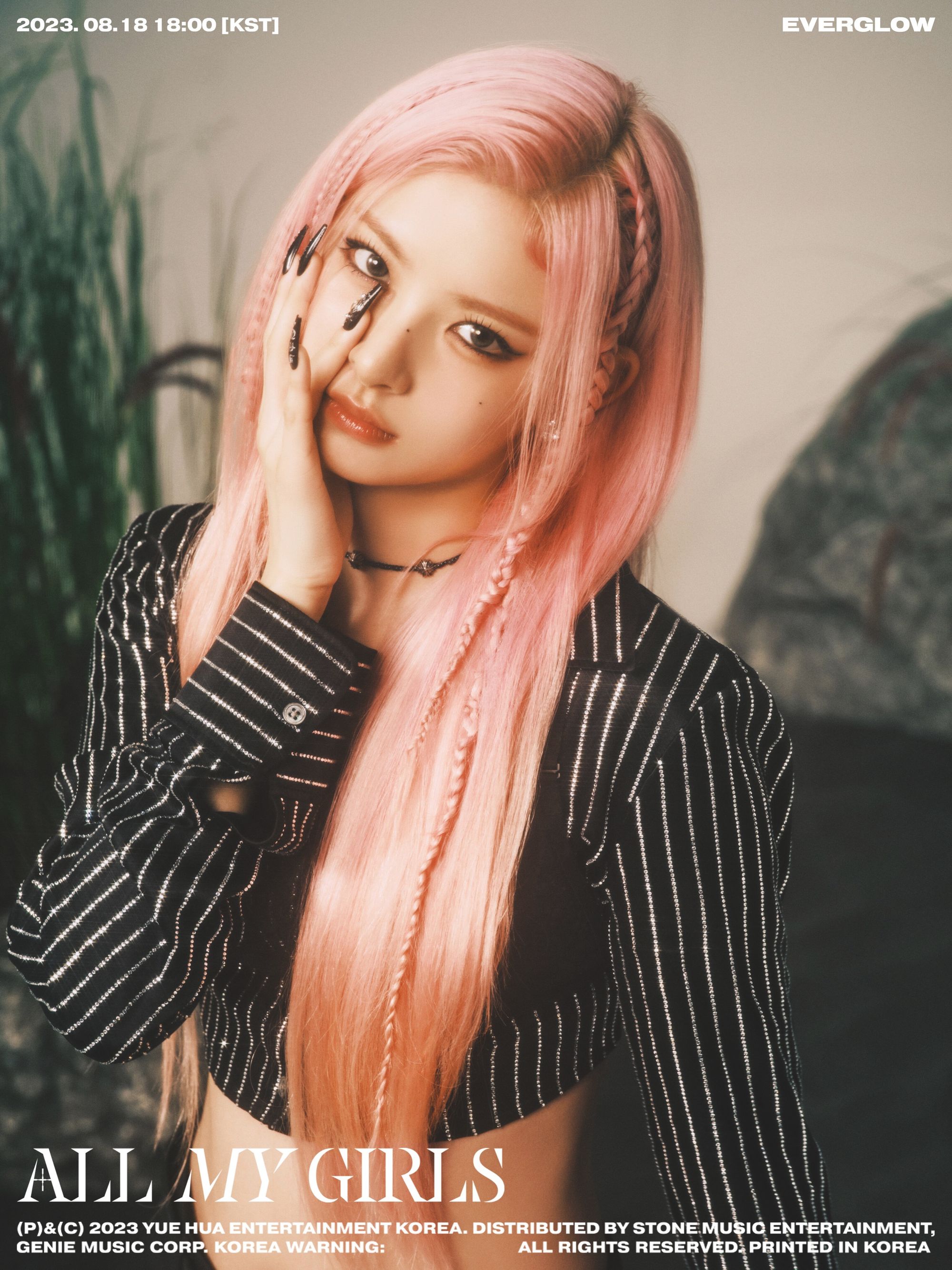 Slay EVERGLOW Wallpapers - Wallpaper Cave