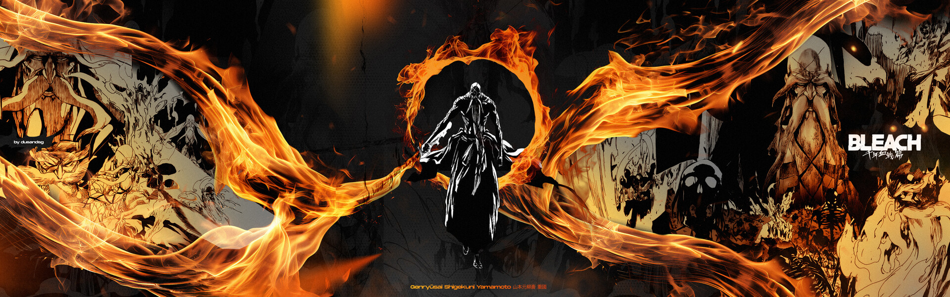 Bleach Dual Monitor Wallpapers - Wallpaper Cave
