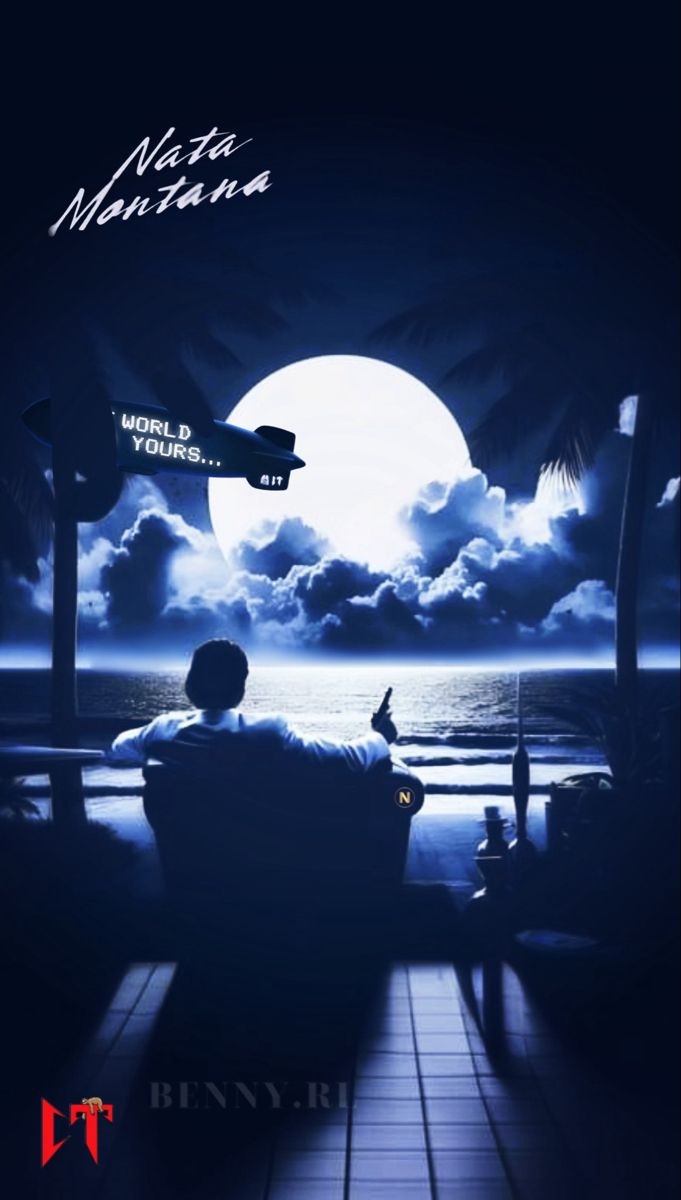 Nata Montana Deluxe Wallpapers - Wallpaper Cave