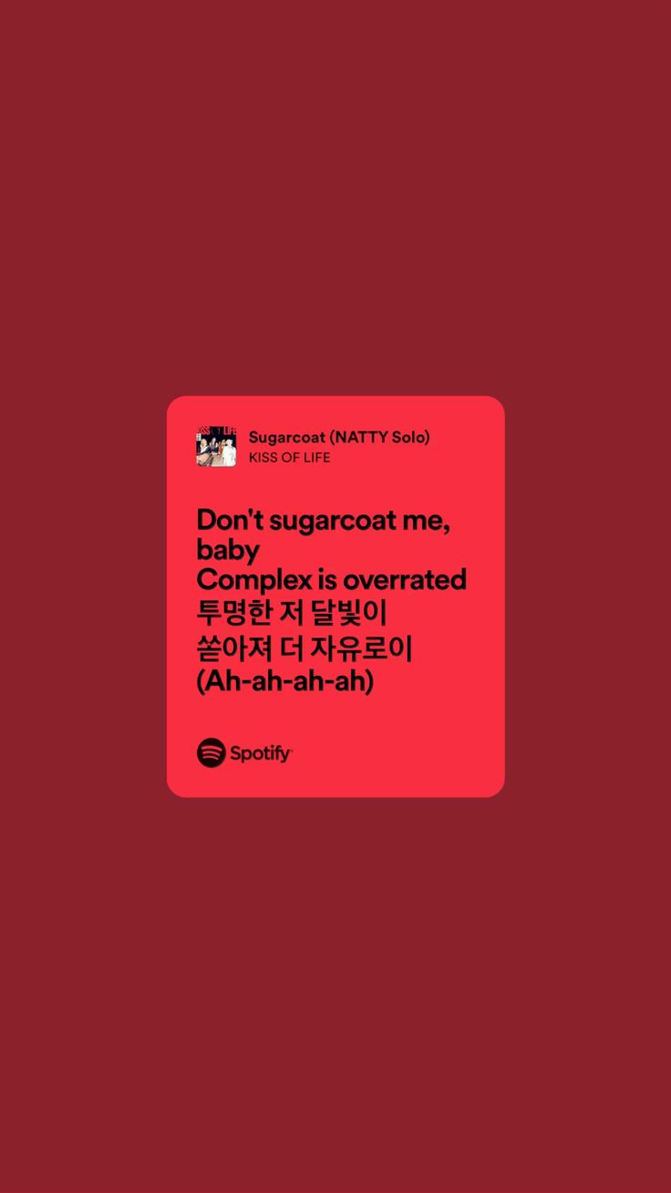 Sugarcoat NATTY Wallpapers - Wallpaper Cave