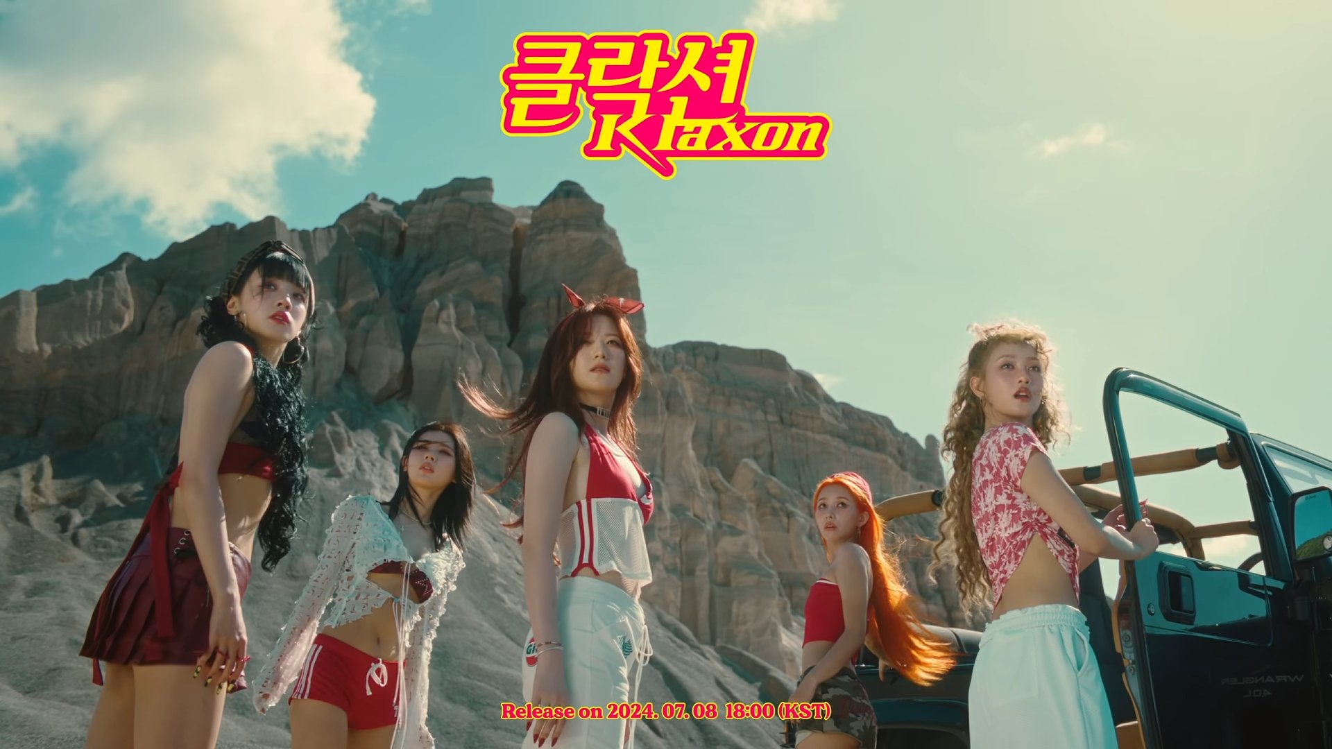 Gidle Klaxon Wallpapers - Wallpaper Cave