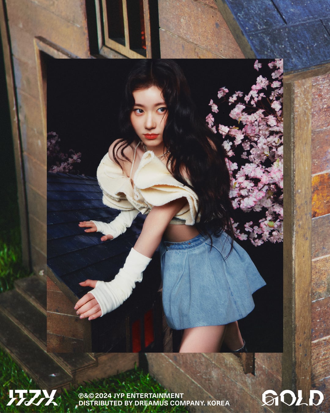 Itzy Gold Wallpapers - Wallpaper Cave