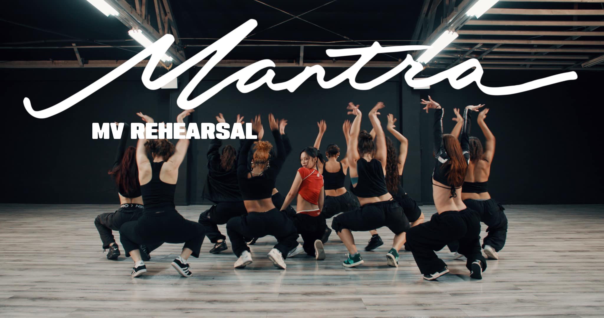 Jennie Mantra Wallpapers - Wallpaper Cave