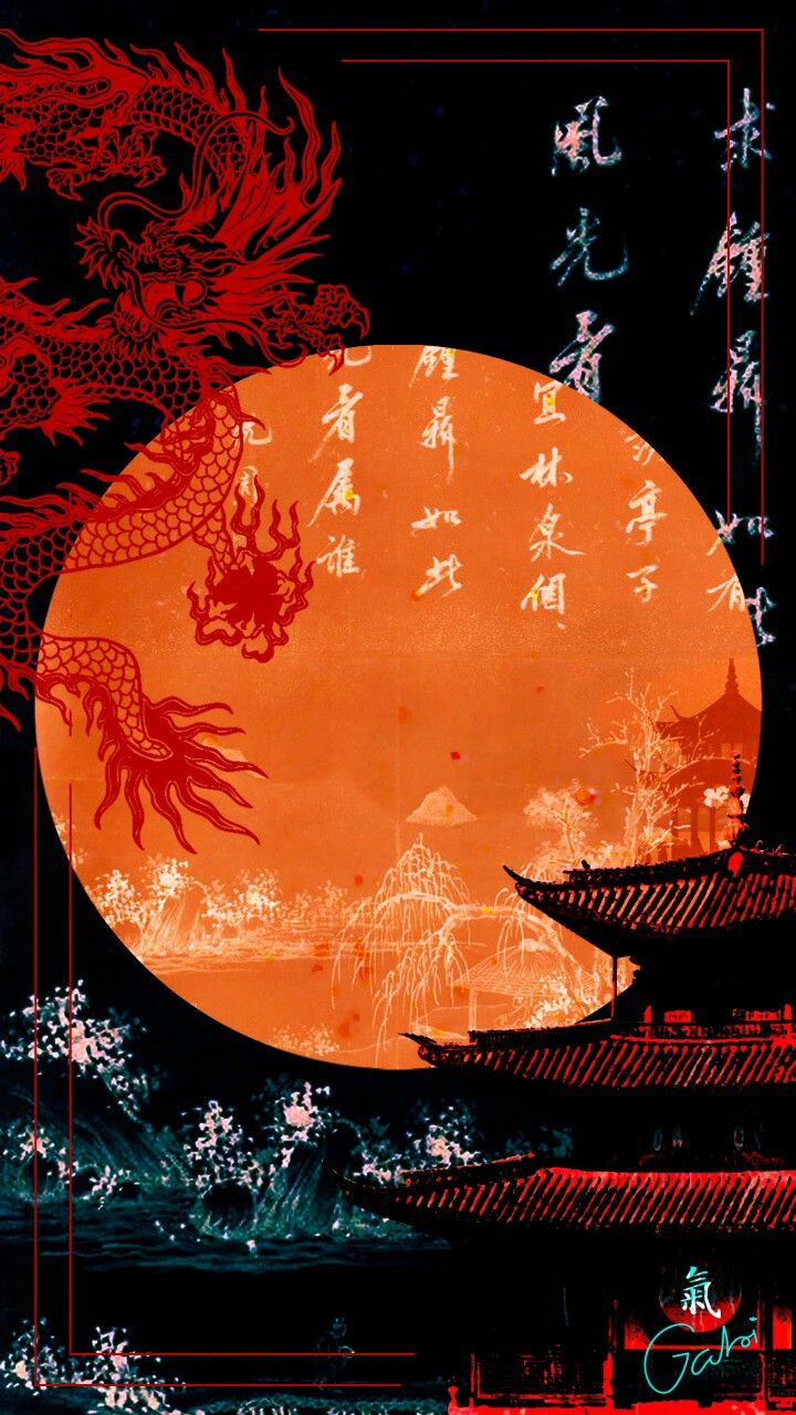 iPhone China Wallpapers - Wallpaper Cave