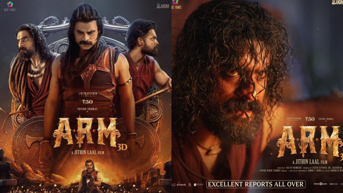 Ajayante Randam Moshanam Wallpapers - Wallpaper Cave