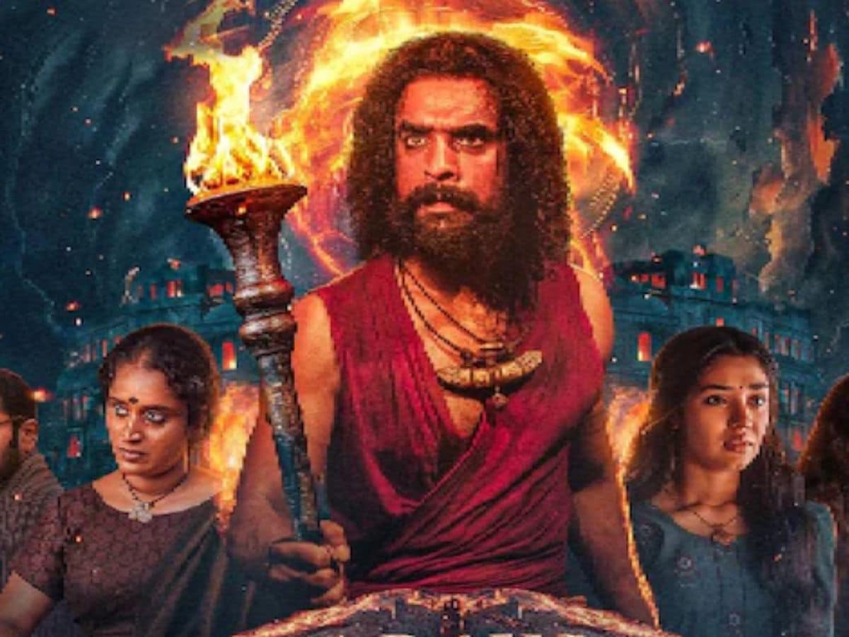 Ajayante Randam Moshanam Wallpapers - Wallpaper Cave