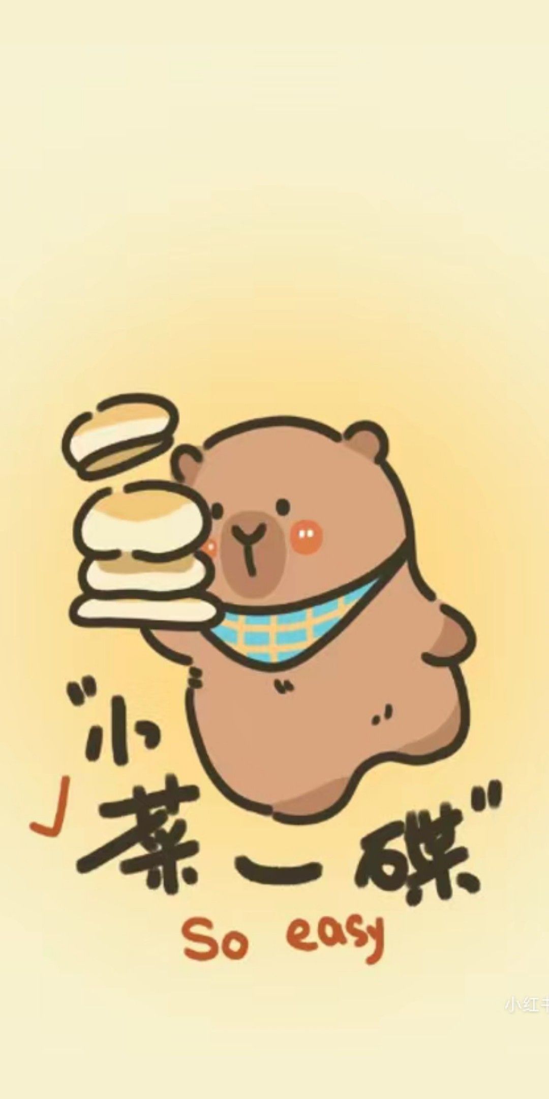 Kawaii Capybara Wallpapers - Wallpaper Cave