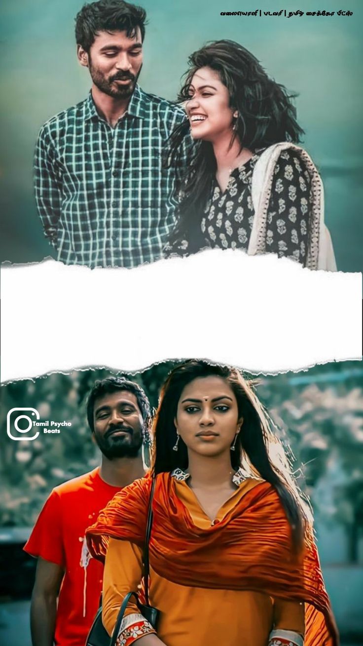 Vip Danush Wallpapers - Wallpaper Cave