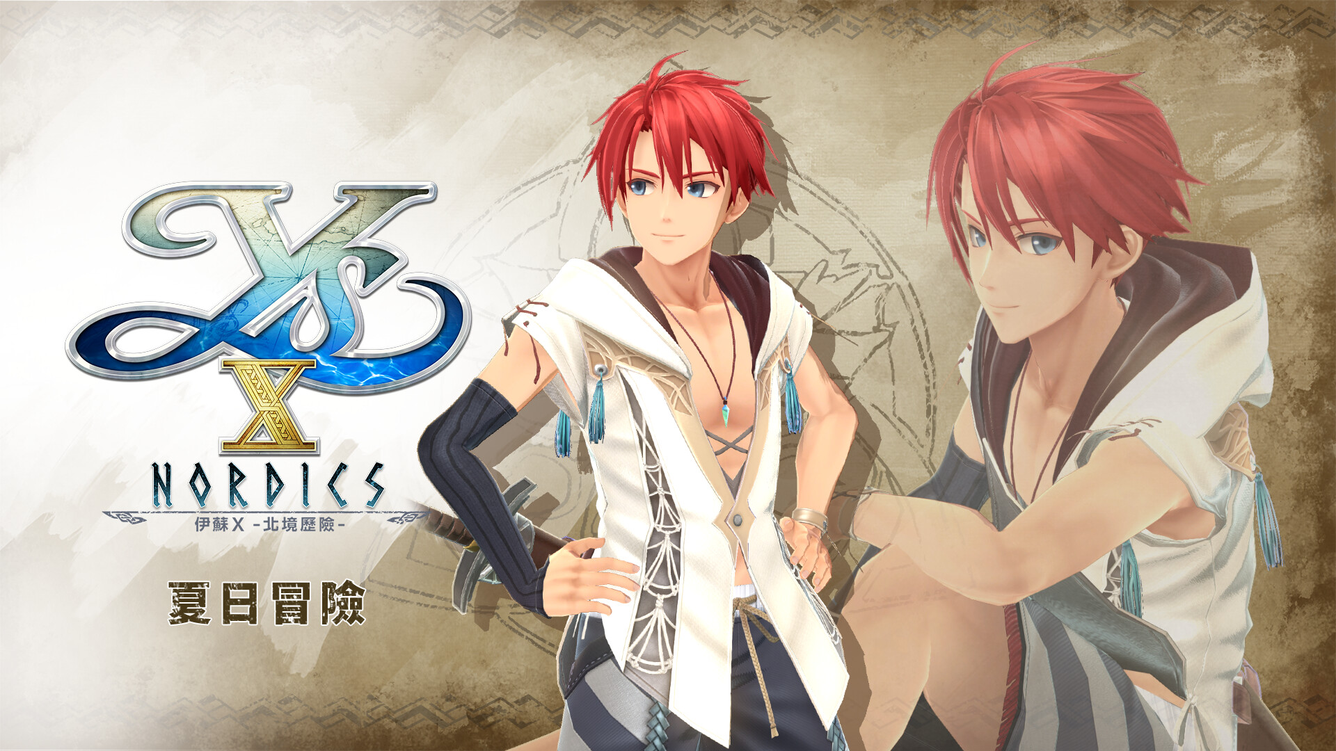 Ys X: Nordics Wallpapers - Wallpaper Cave