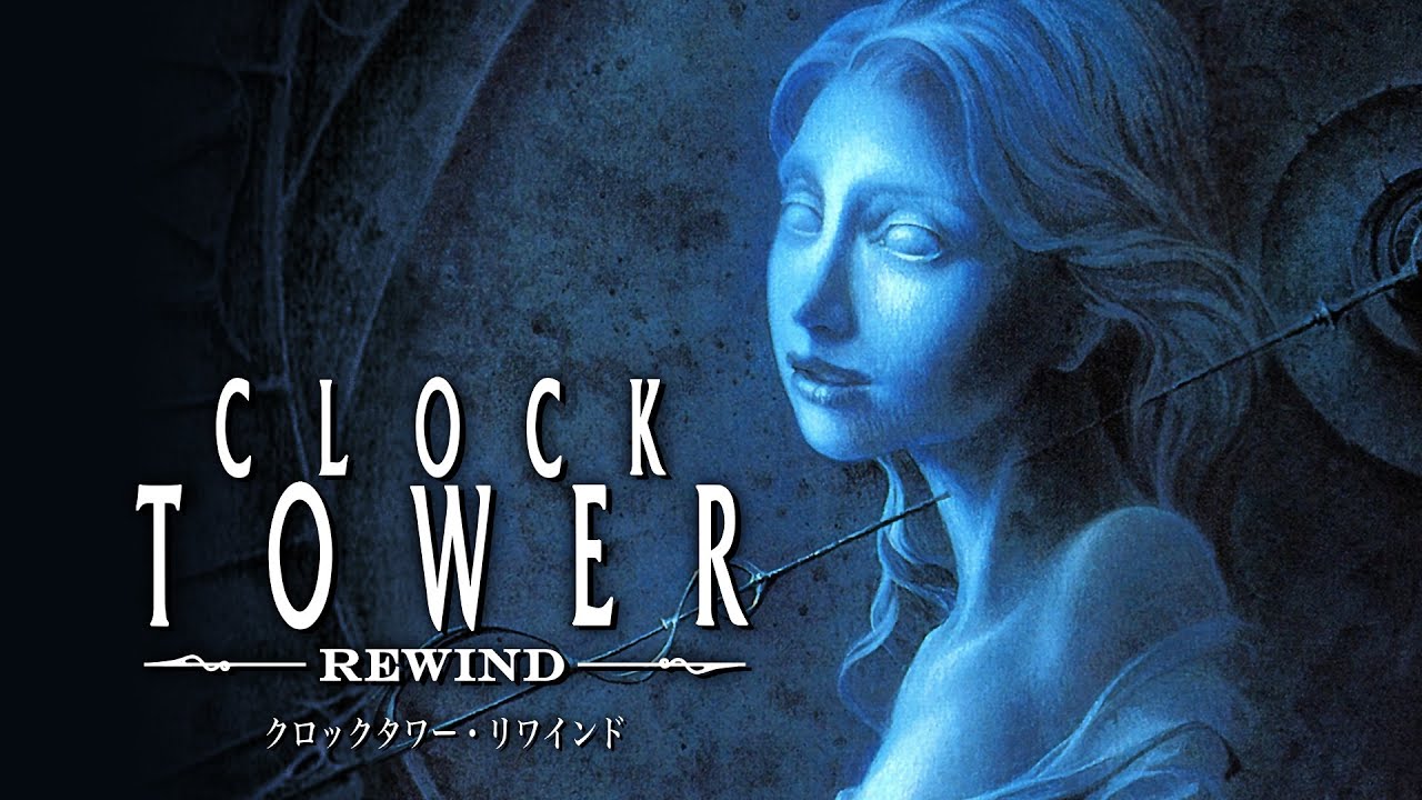 Clock Tower: Rewind Wallpapers - Wallpaper Cave