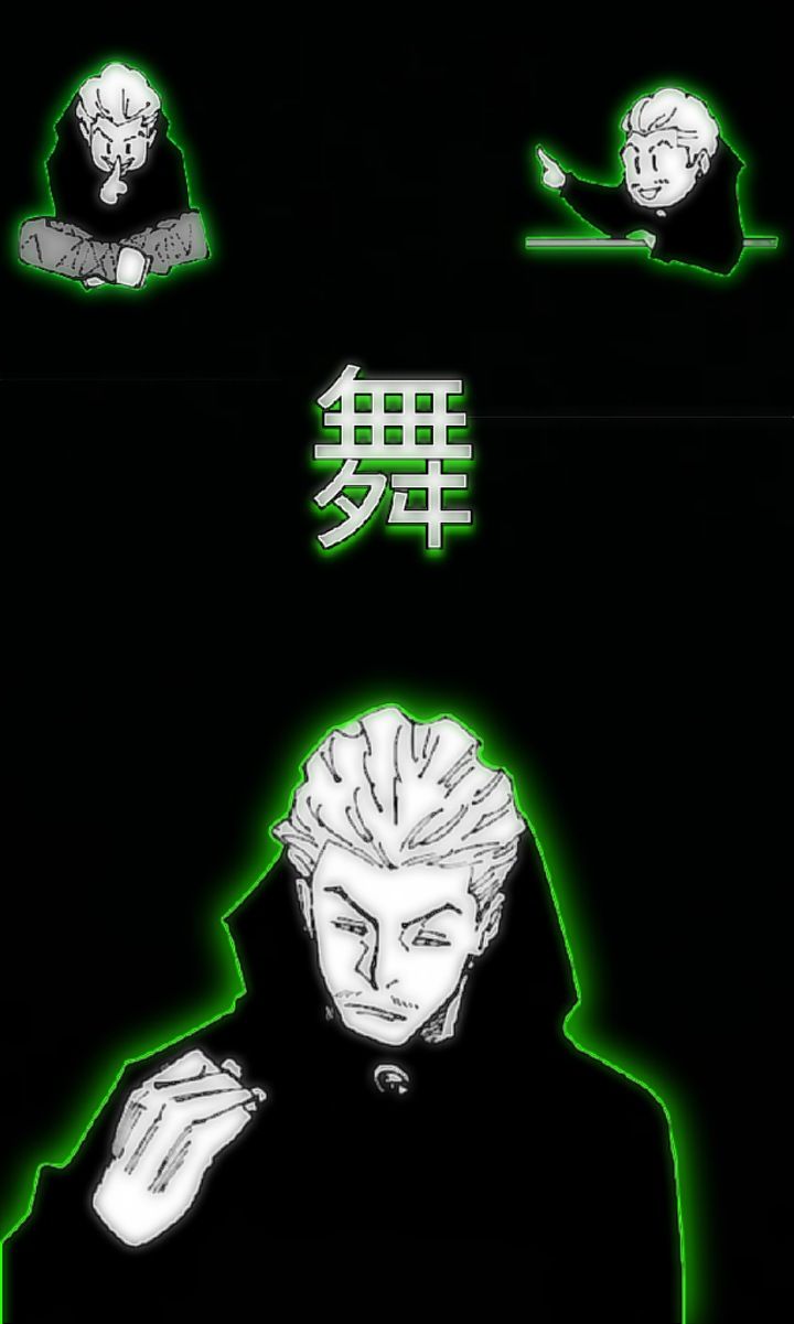 Hakari iPhone Wallpapers - Wallpaper Cave