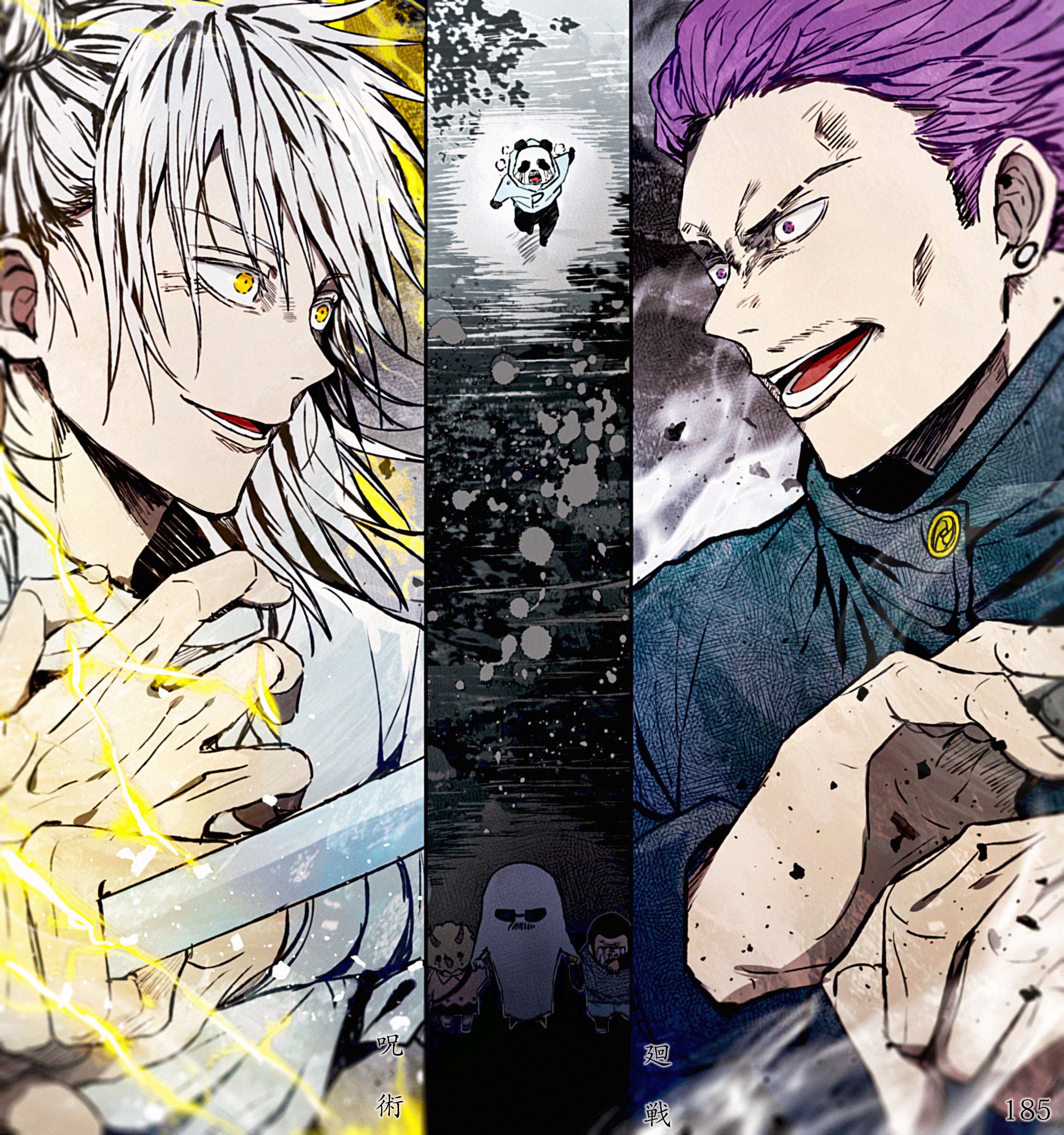 Hakari iPhone Wallpapers - Wallpaper Cave