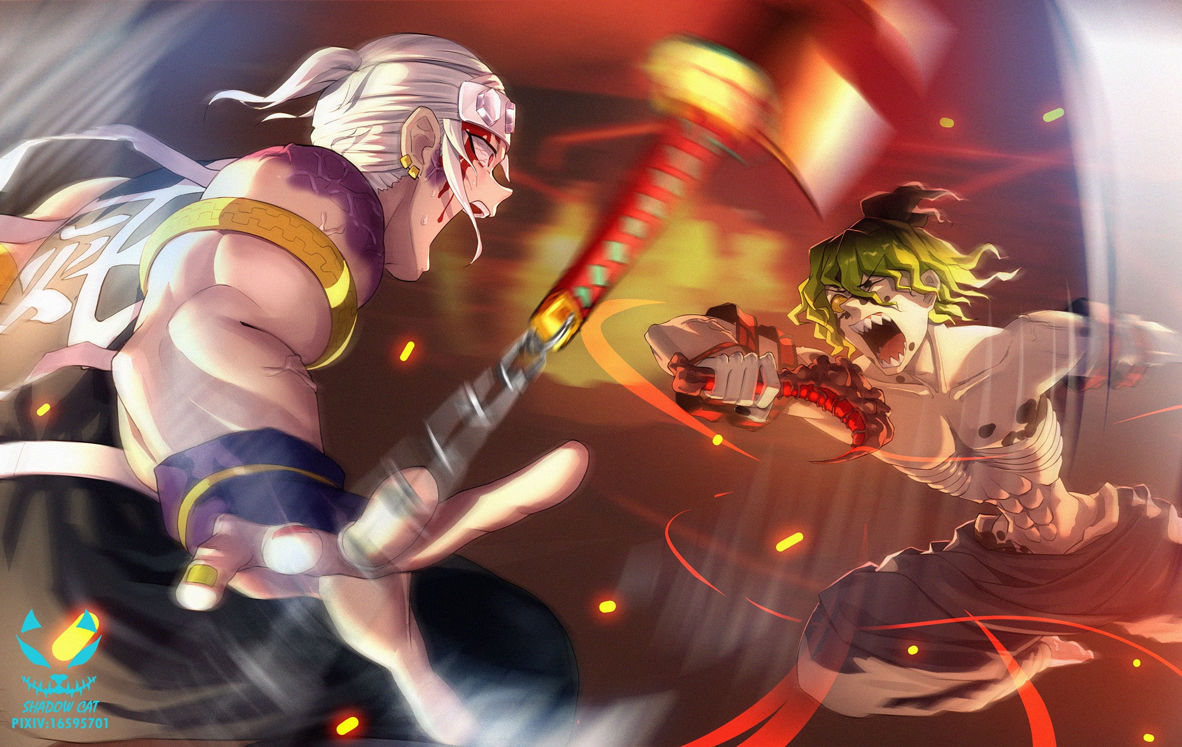 Gyutaro 4k Wallpapers - Wallpaper Cave