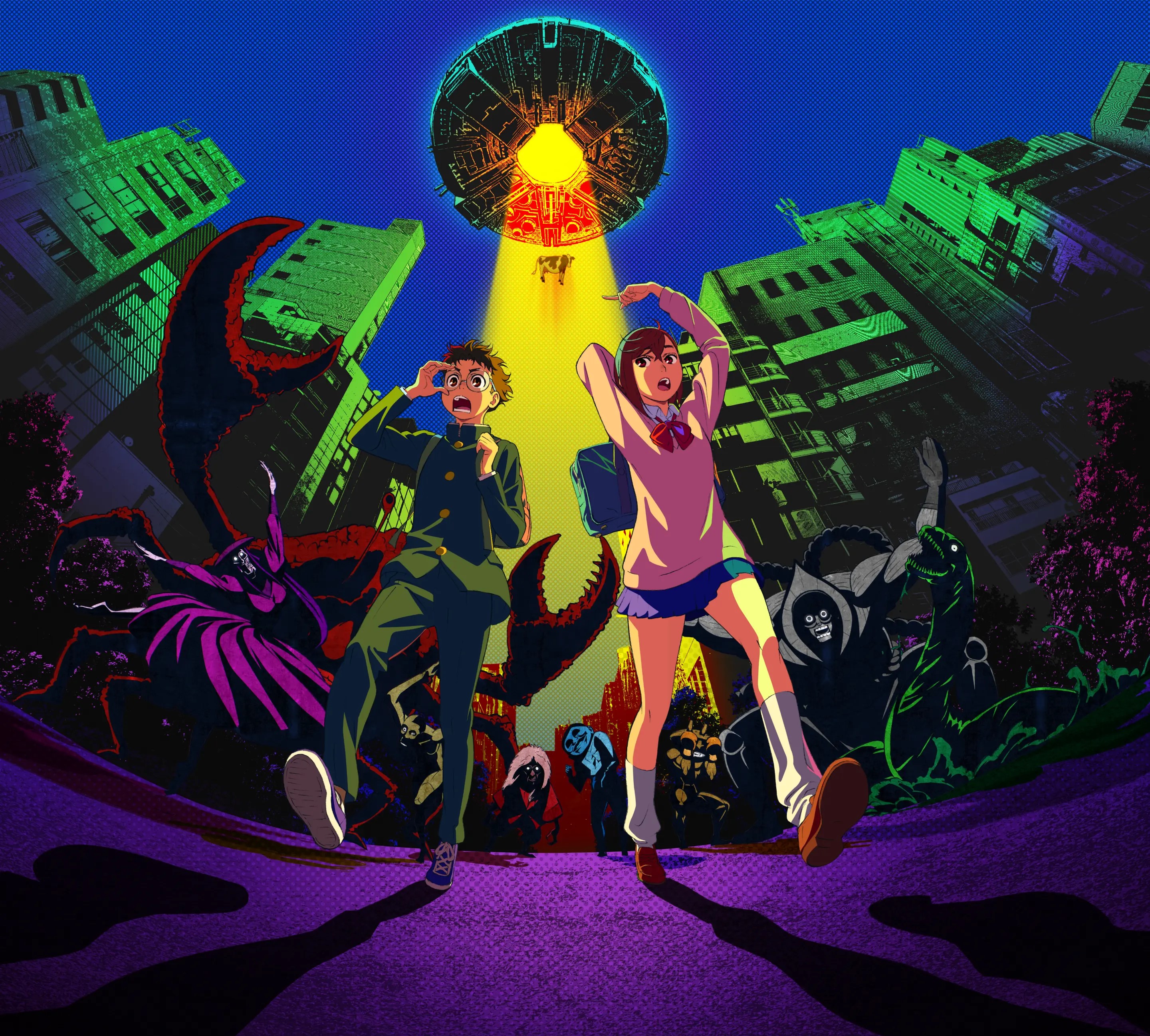 Dan Da Dan PFP Wallpapers - Wallpaper Cave