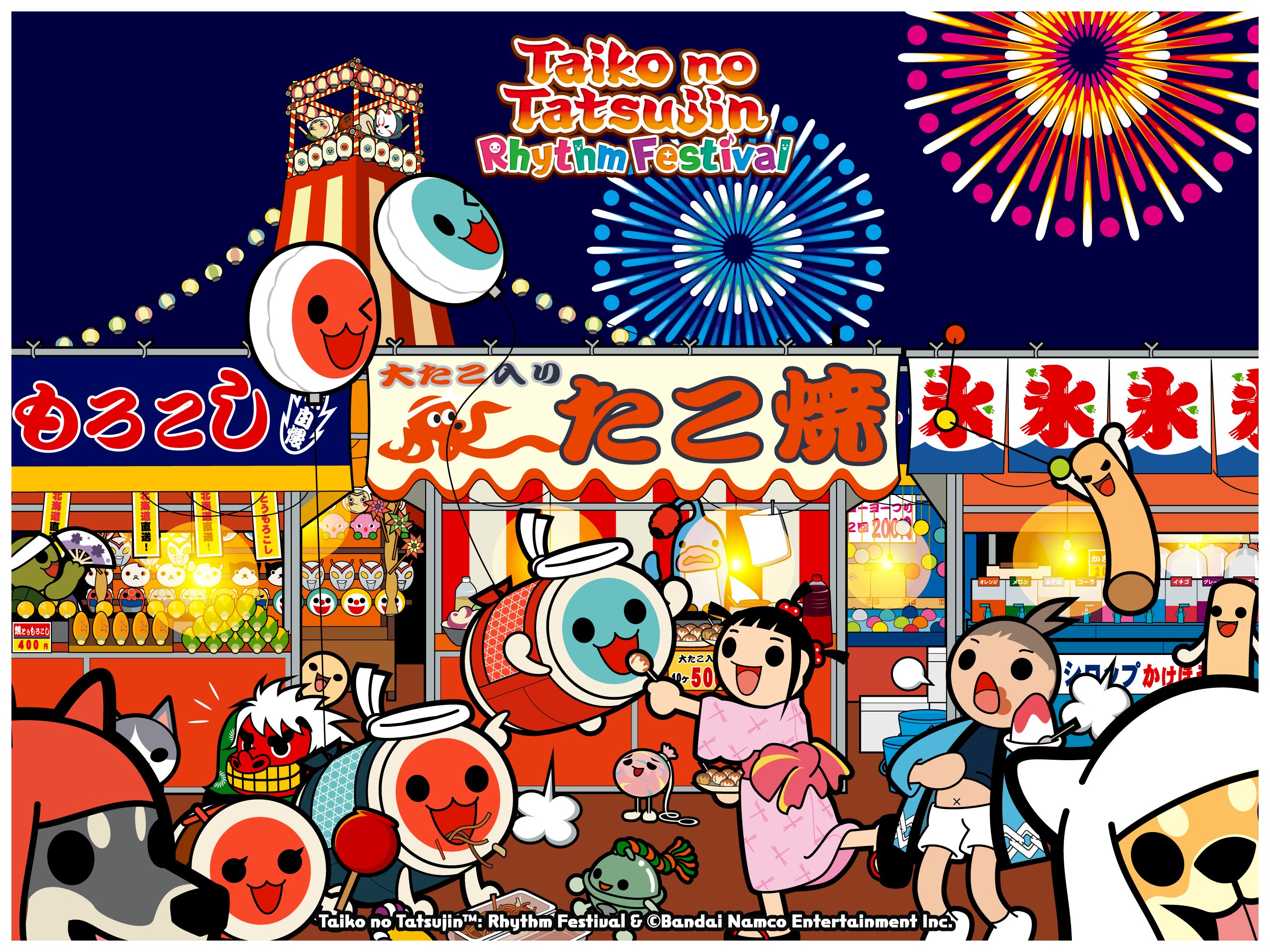 Taiko No Tatsujin: Rhythm Festival Wallpapers - Wallpaper Cave