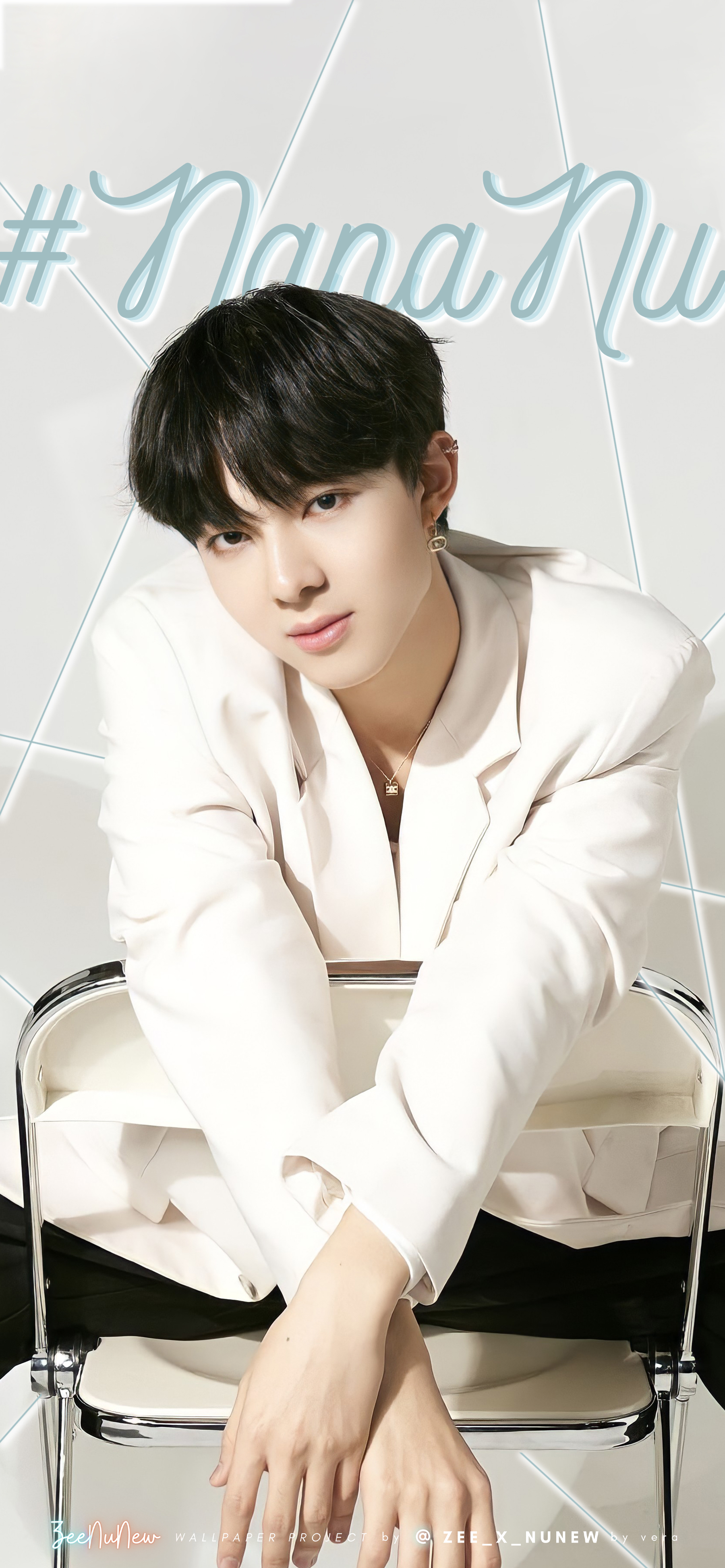 Wallpapers Nu