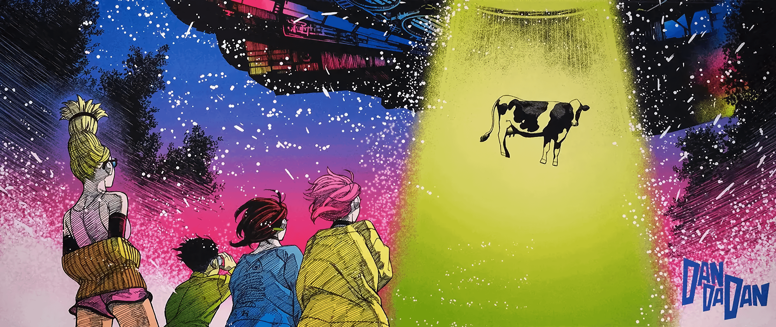 Dan Da Dan Wallpapers - Wallpaper Cave