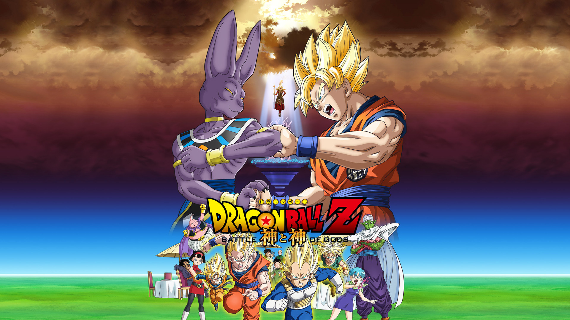 Dragon Ball Z Old Desktop Wallpapers - Wallpaper Cave