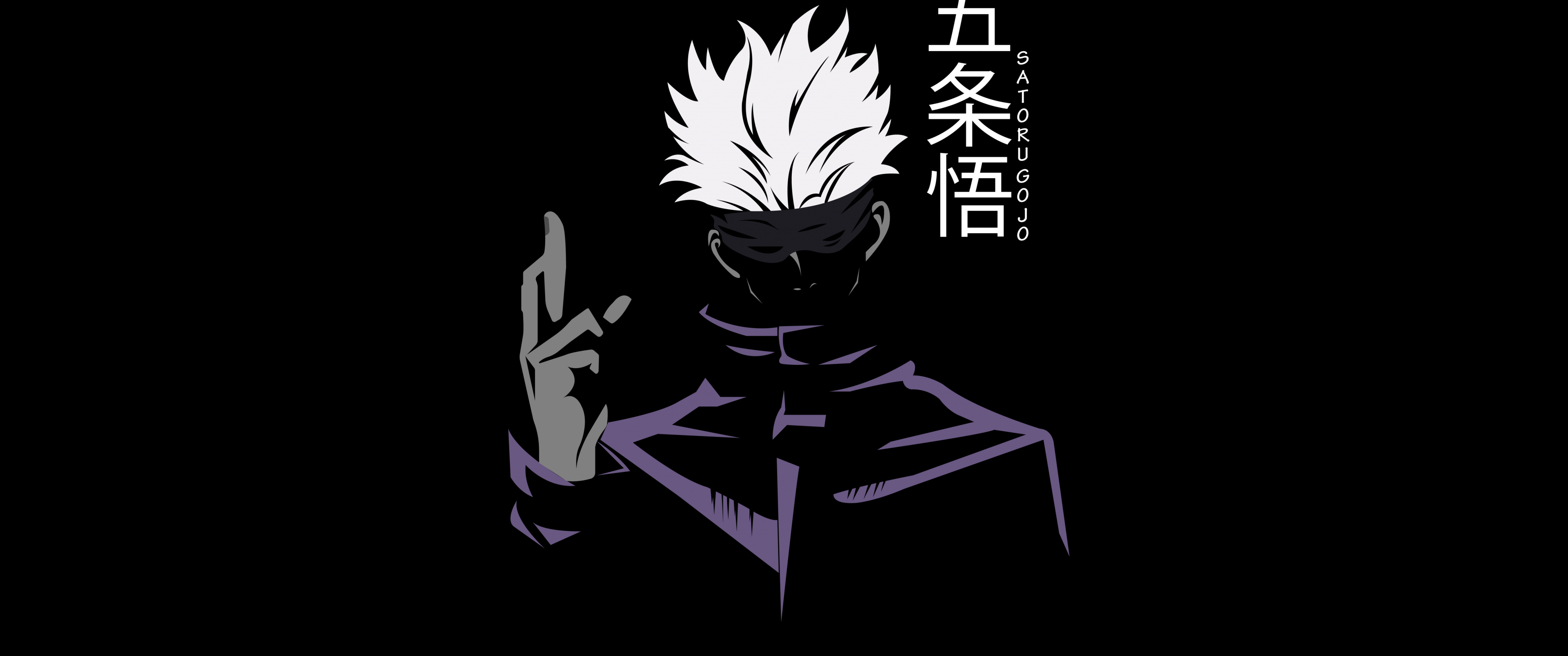 Black And White Gojo HD Wallpapers - Wallpaper Cave