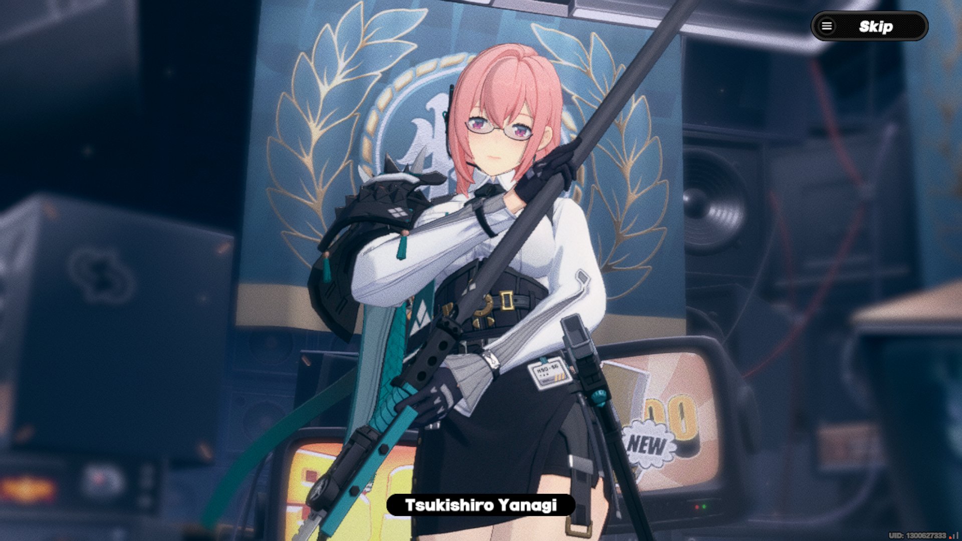 Tsukishiro Yanagi Wallpapers - Wallpaper Cave