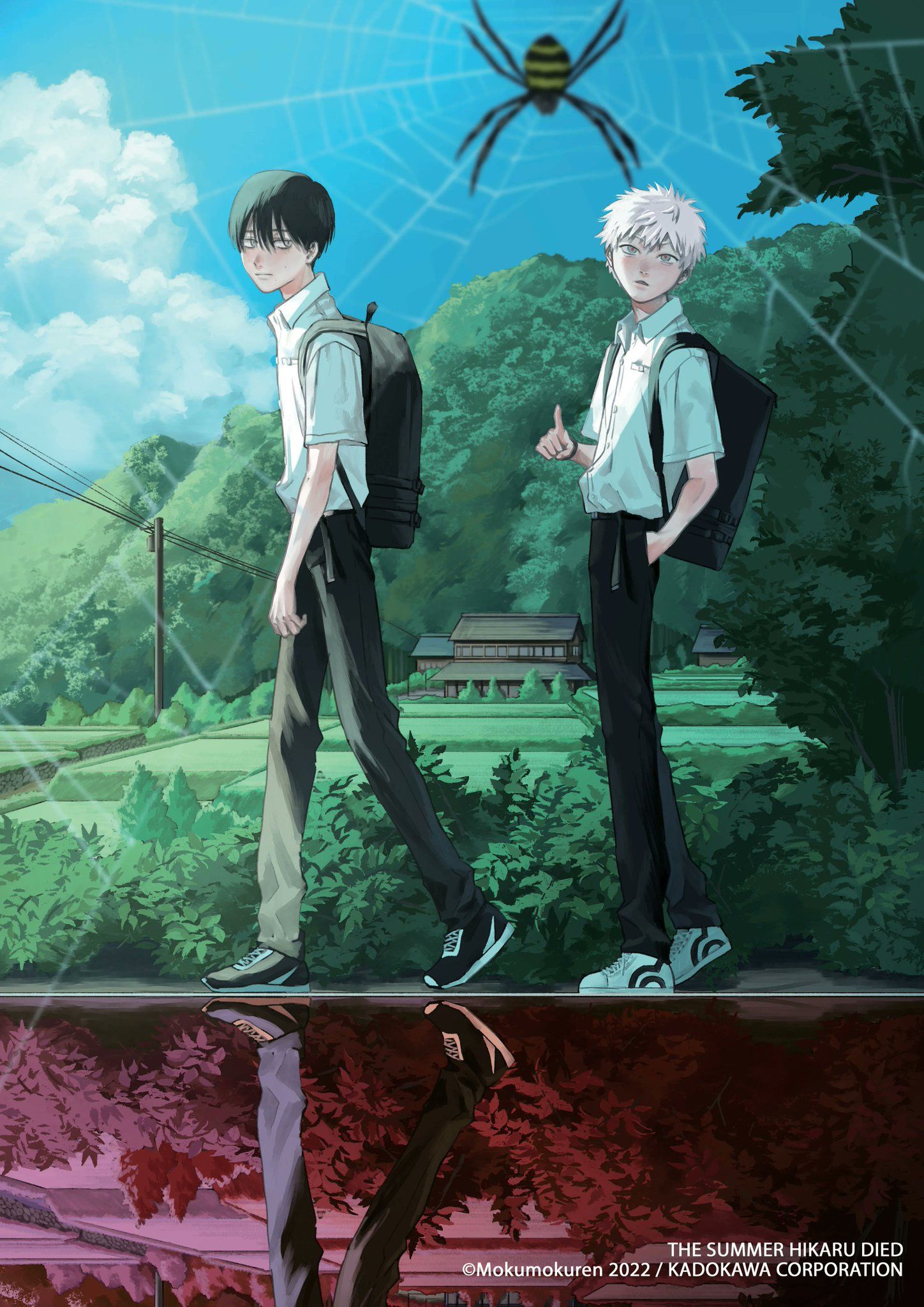 The Summer Hikaru Died Wallpapers - Wallpaper Cave