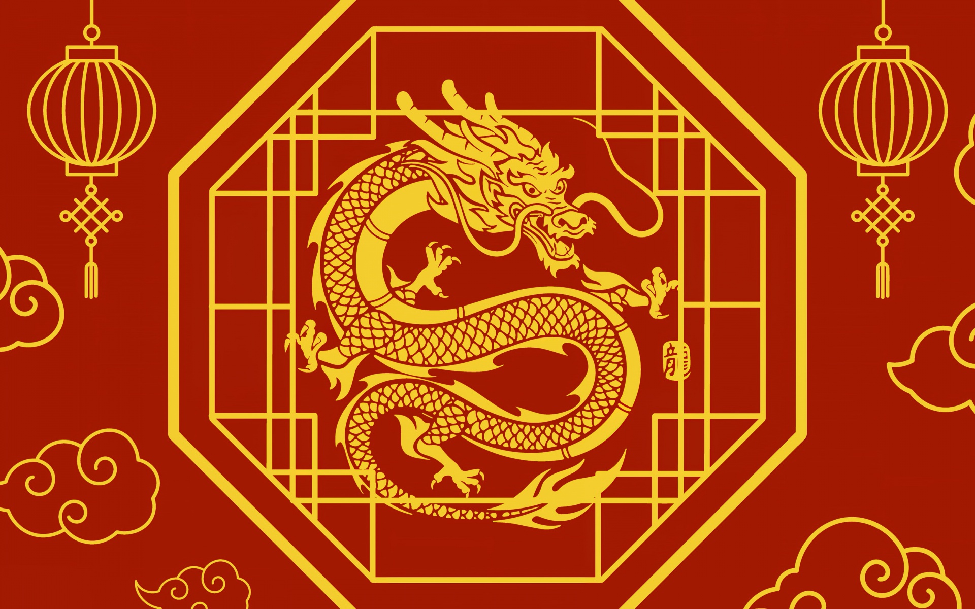 Chinese Text Wallpapers - Wallpaper Cave