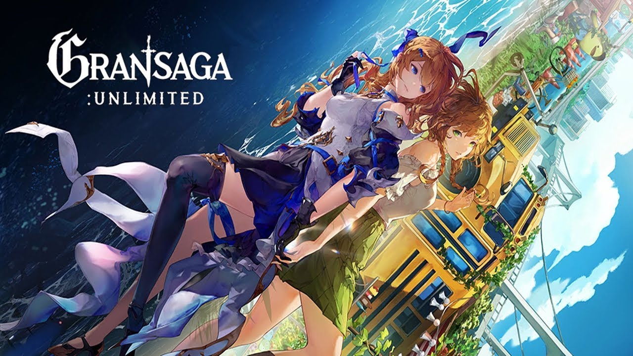 Gran Saga Wallpapers - Wallpaper Cave