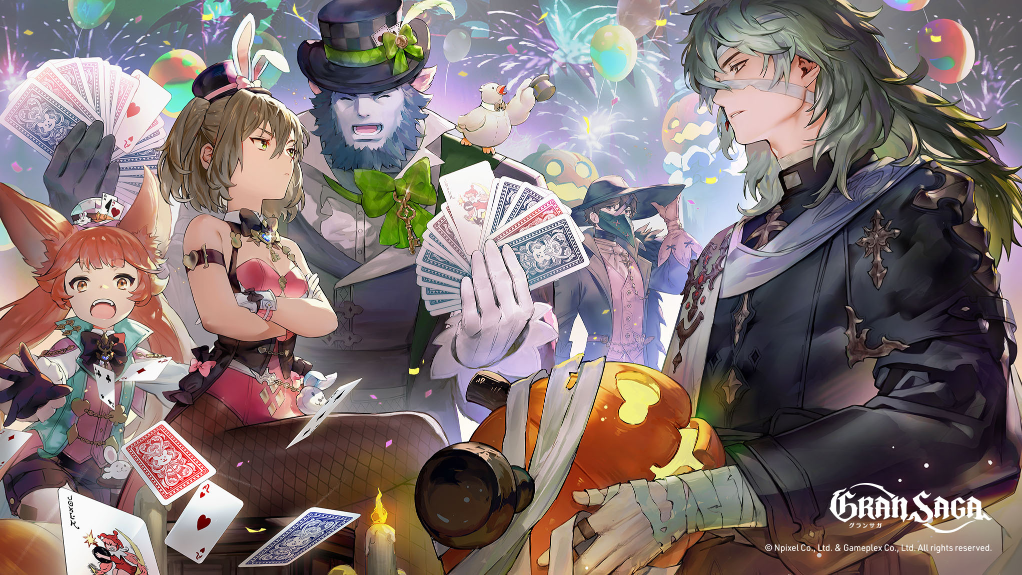 Gran Saga Wallpapers - Wallpaper Cave