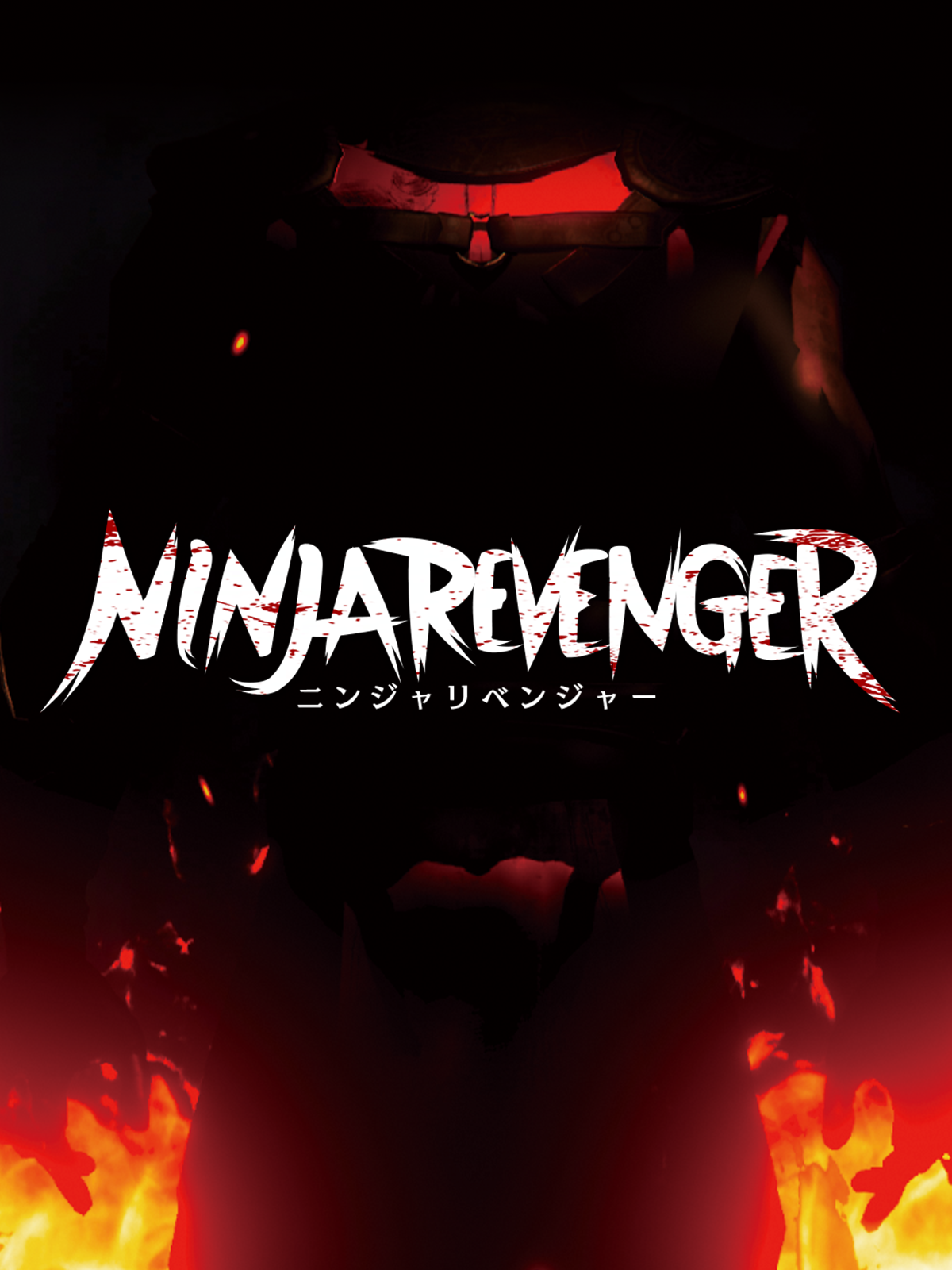 NINJA REVENGER Wallpapers - Wallpaper Cave