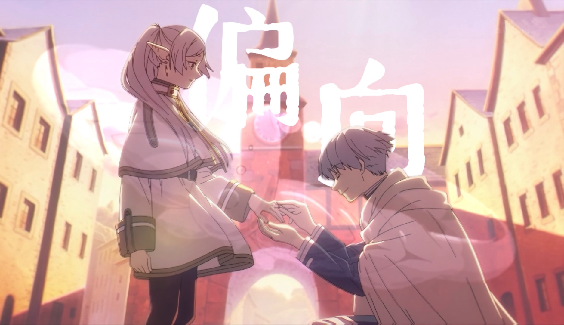 Fulilian Wallpapers - Wallpaper Cave