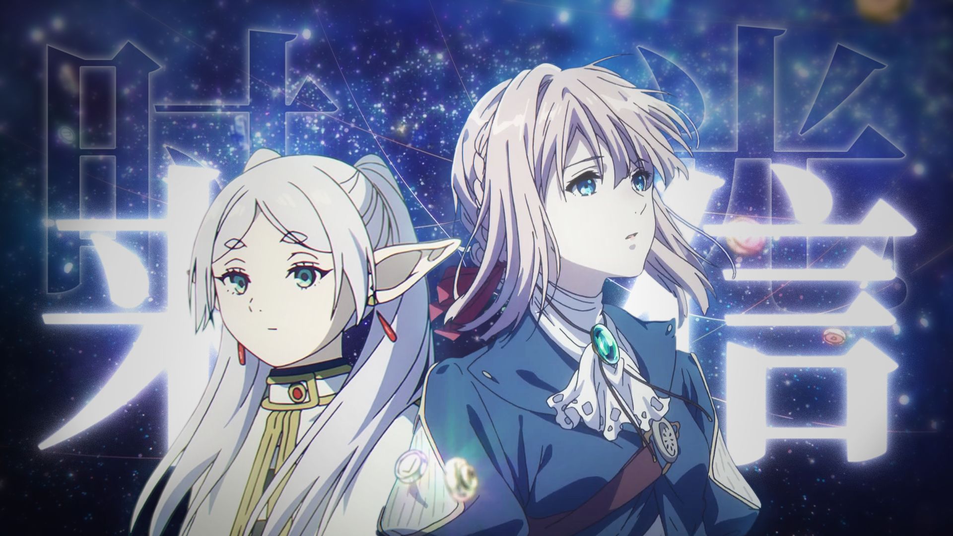 Fulilian Wallpapers - Wallpaper Cave