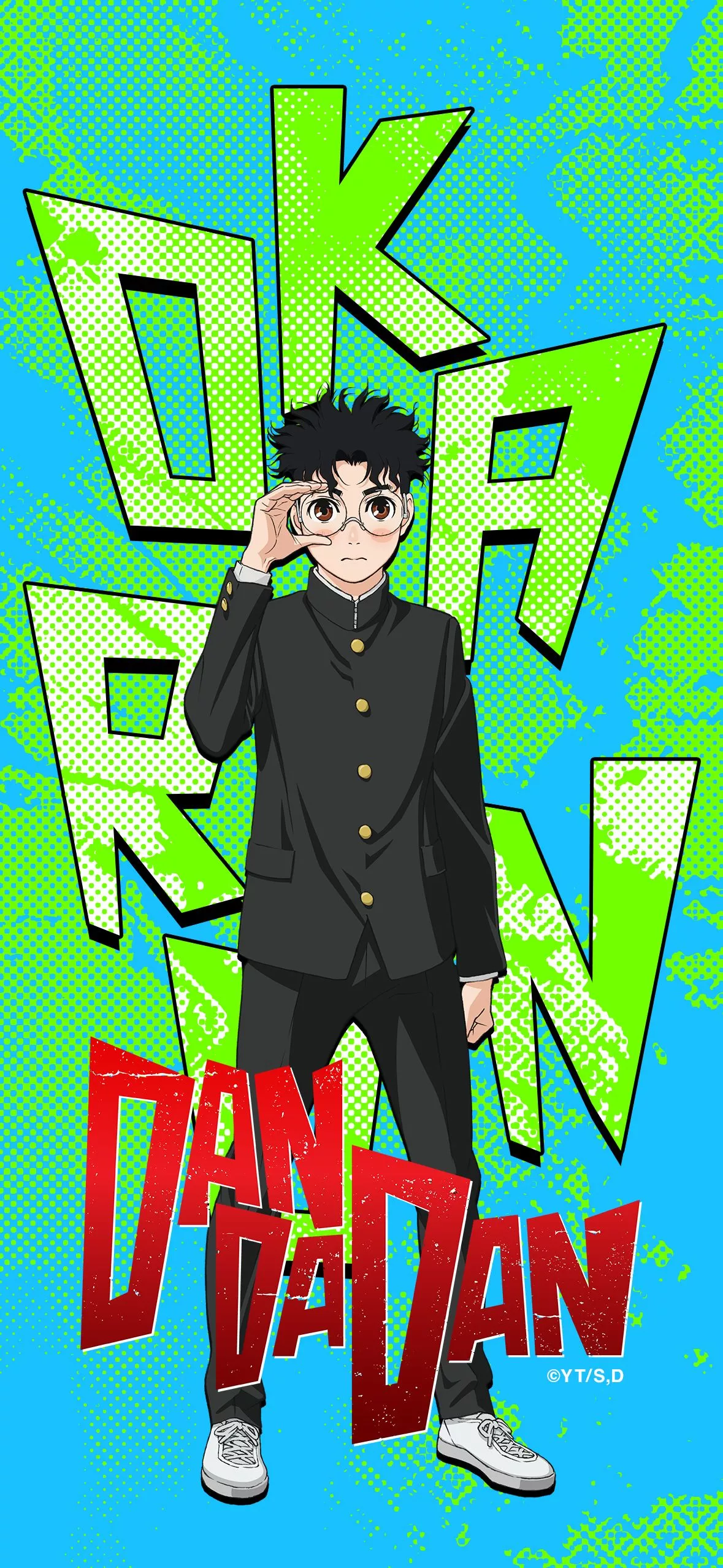 Dan Da Dan Wallpapers - Wallpaper Cave