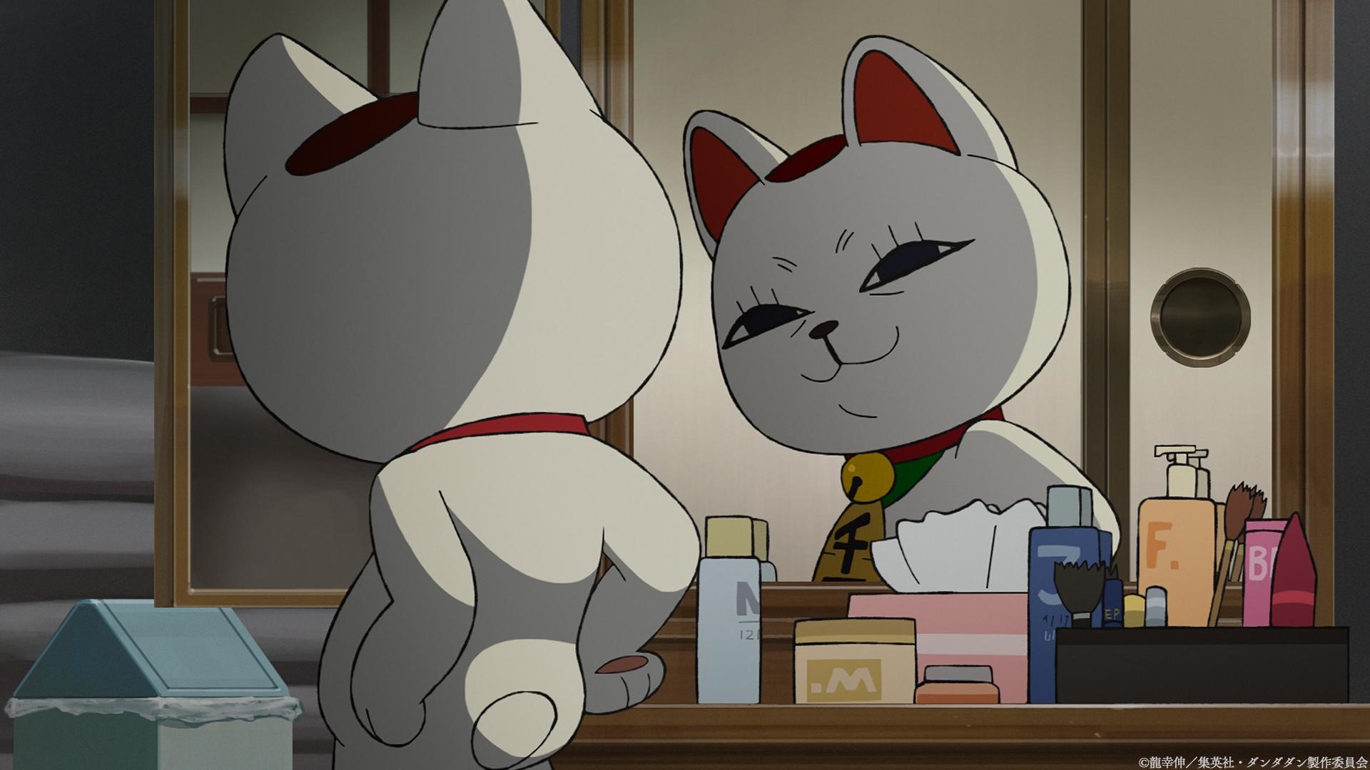 Dan Da Dan Wallpapers - Wallpaper Cave