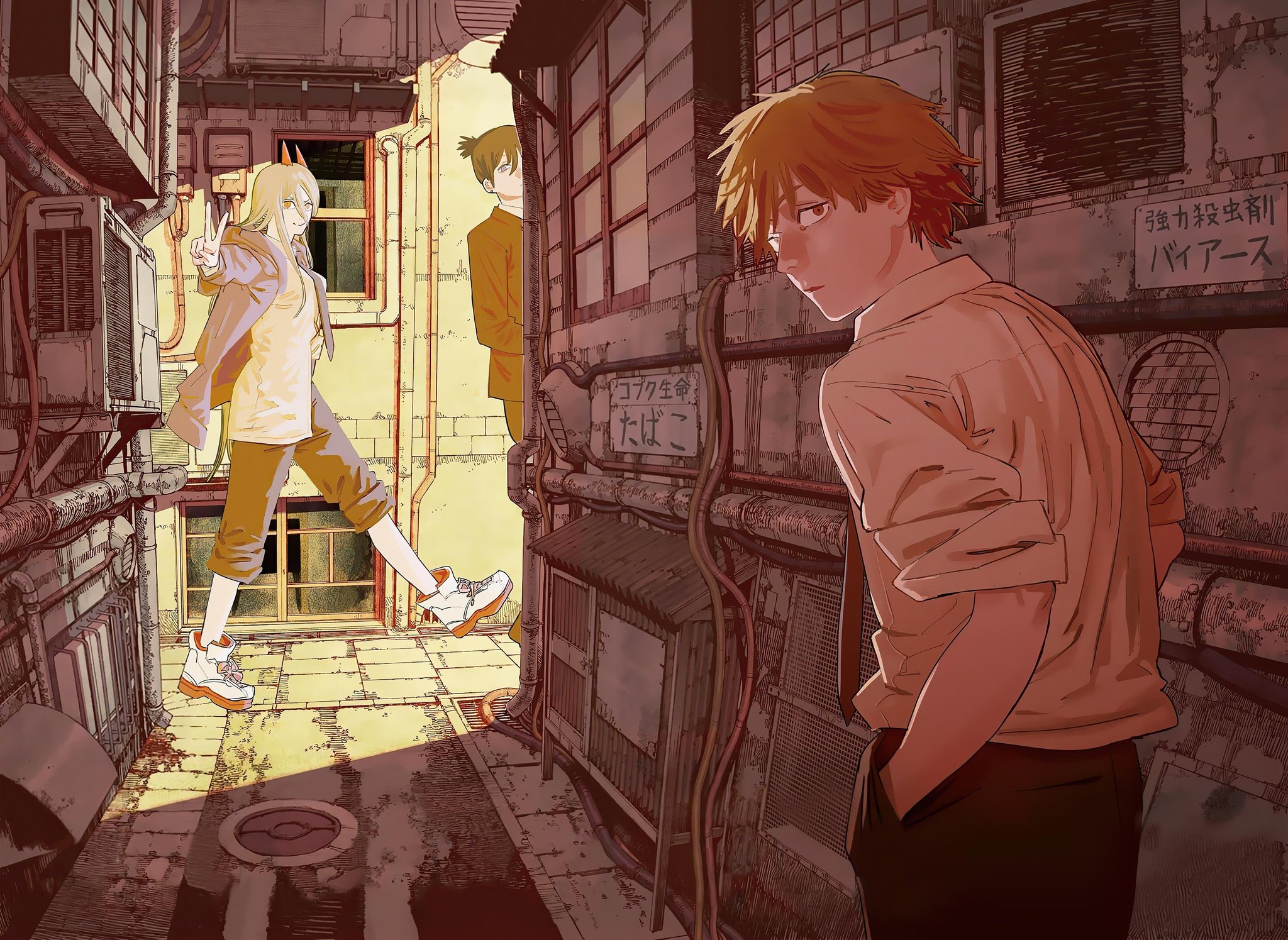 Tatsuki Fujimoto Wallpapers - Wallpaper Cave