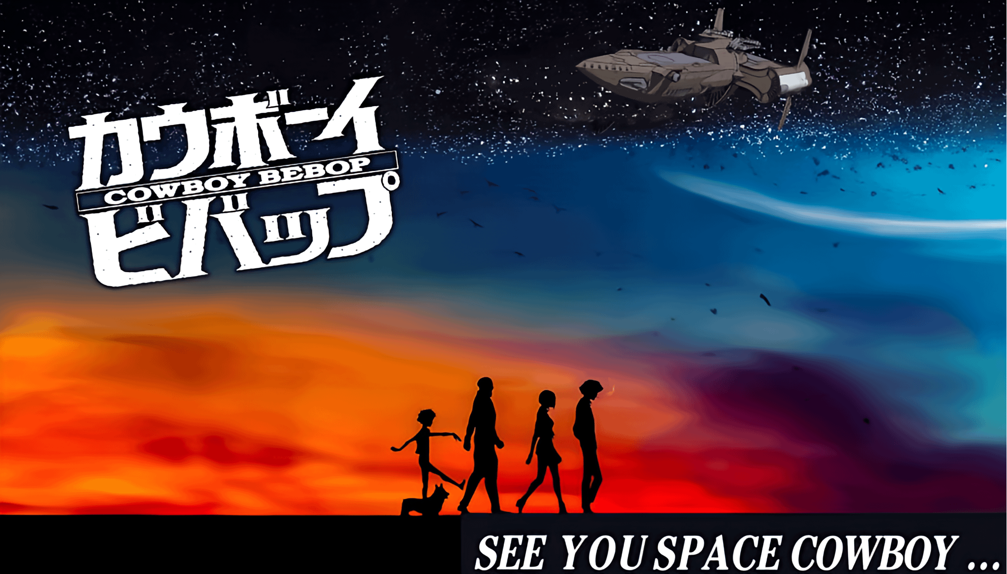 Cowboy Bebop Crew In Space Wallpapers - Wallpaper Cave